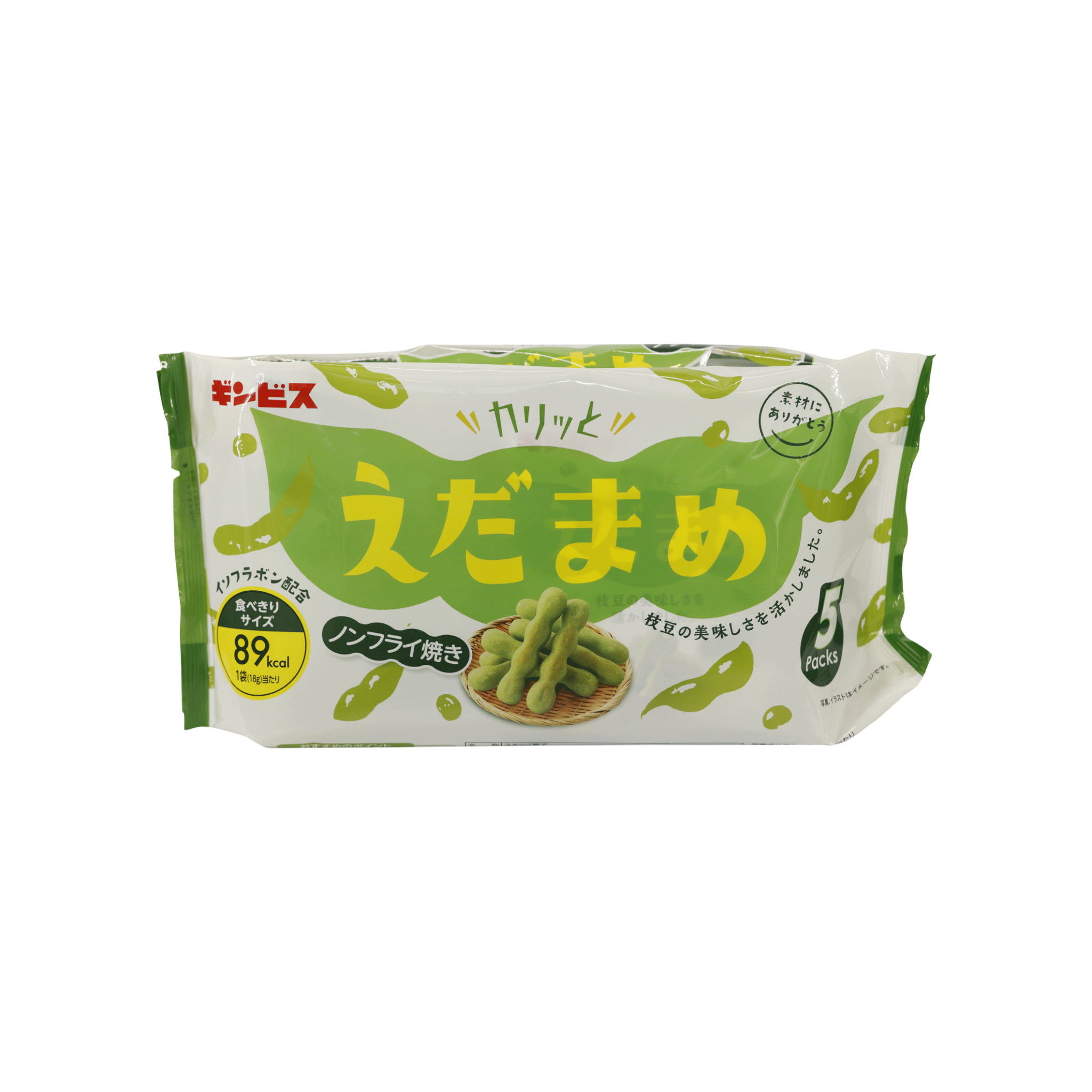 Baked Non Fried Soybean Edamame Cracker 5p Bag - Gold Quality Award ...