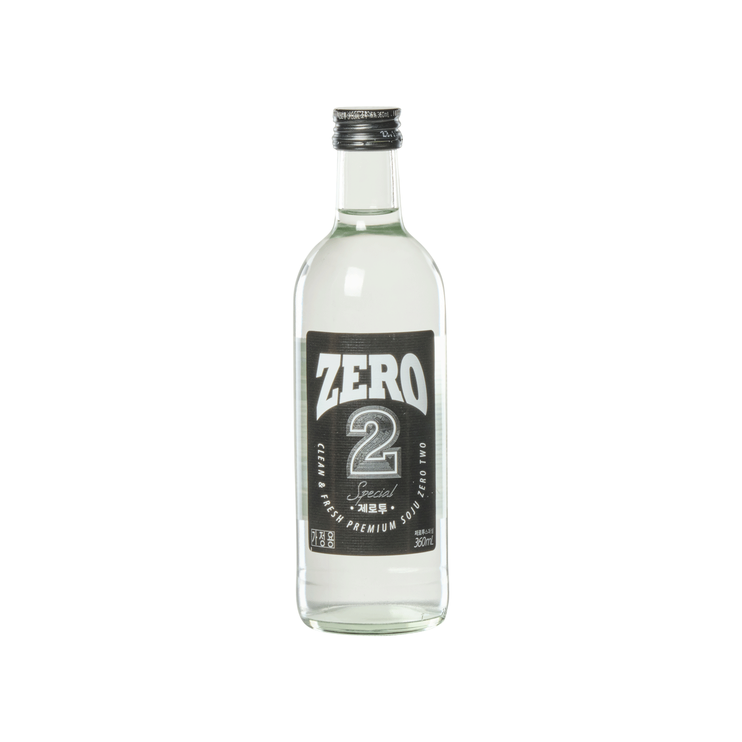 ZERO 2 - Silver Quality Award 2024 from Monde Selection