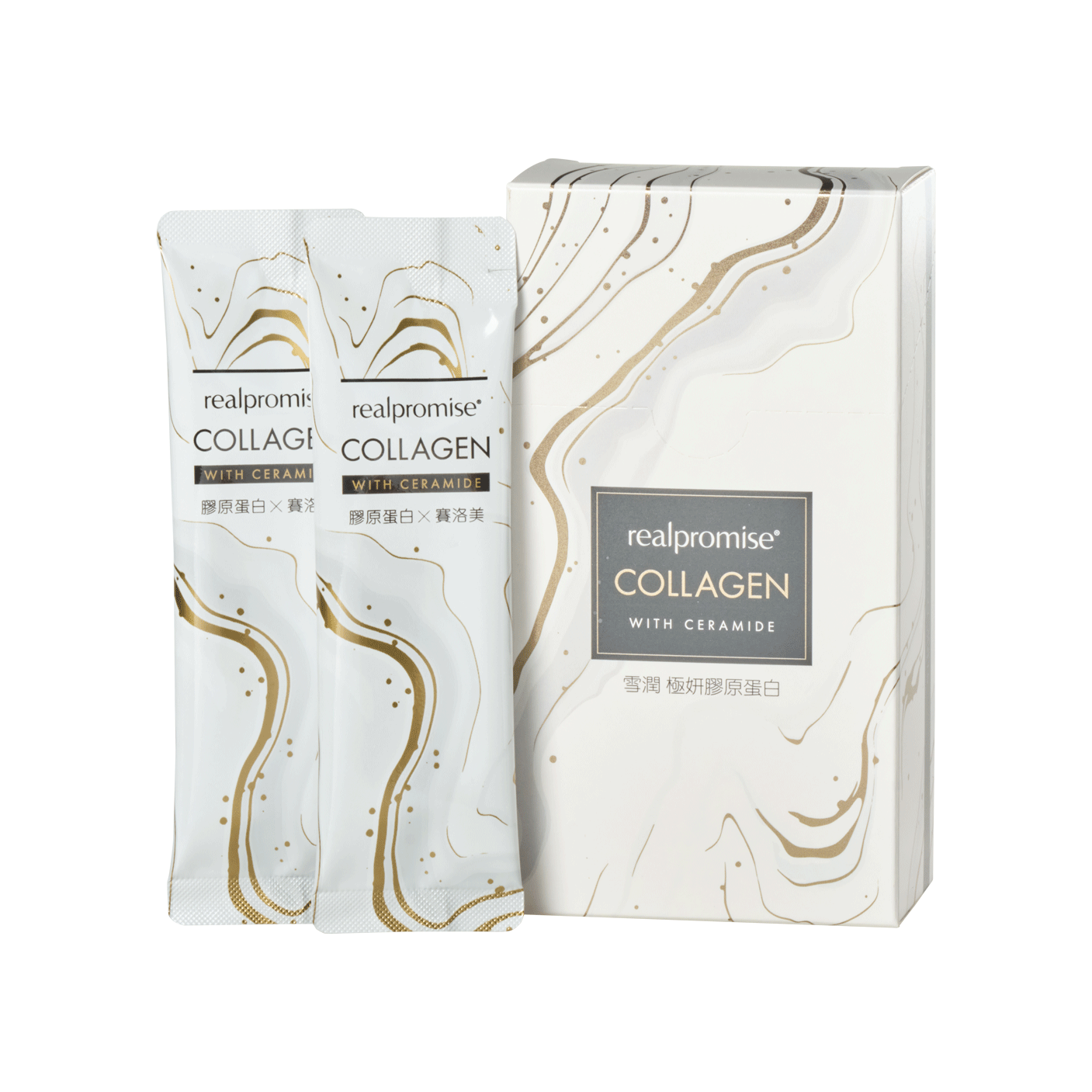 Collagen - Gold Quality Award 2024 from Monde Selection
