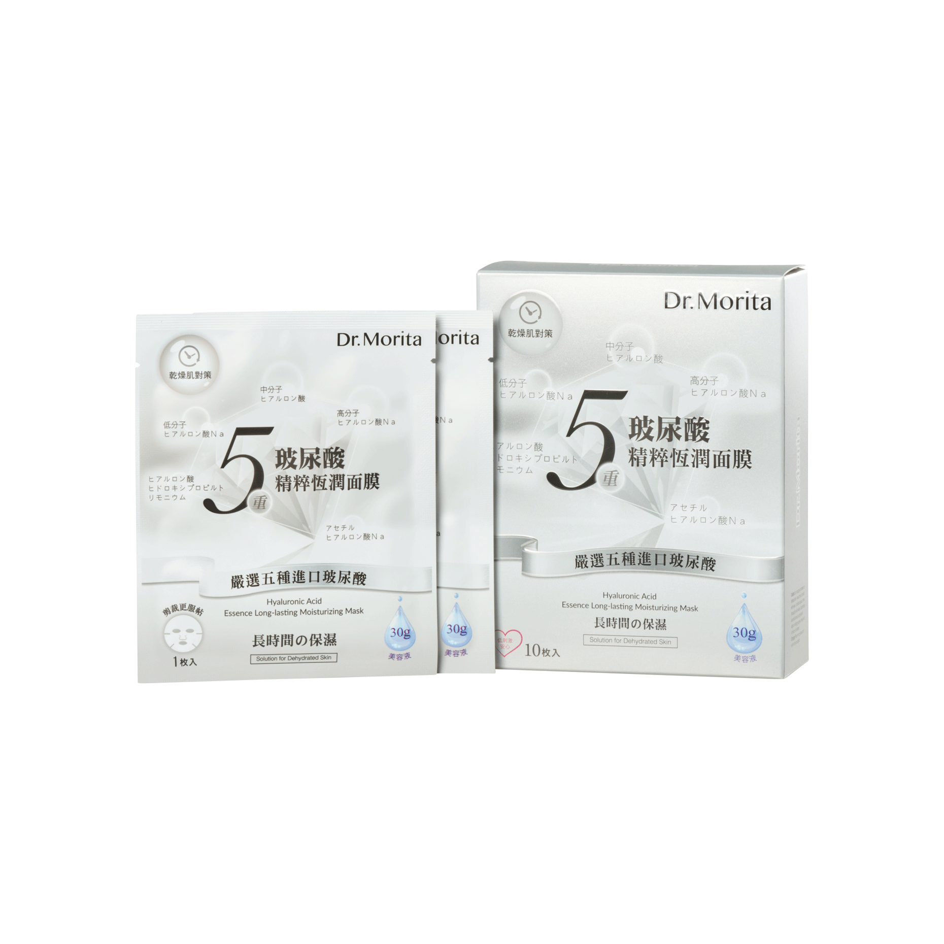 Dr.Morita Hyaluronic Acid Essence Long-lasting Moisturizing Mask ...