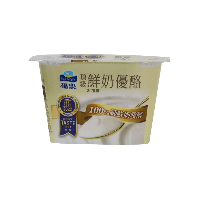 FreshDelight Fresh Milk Yogurt 135g - Gold Quality Award 2025 from ...