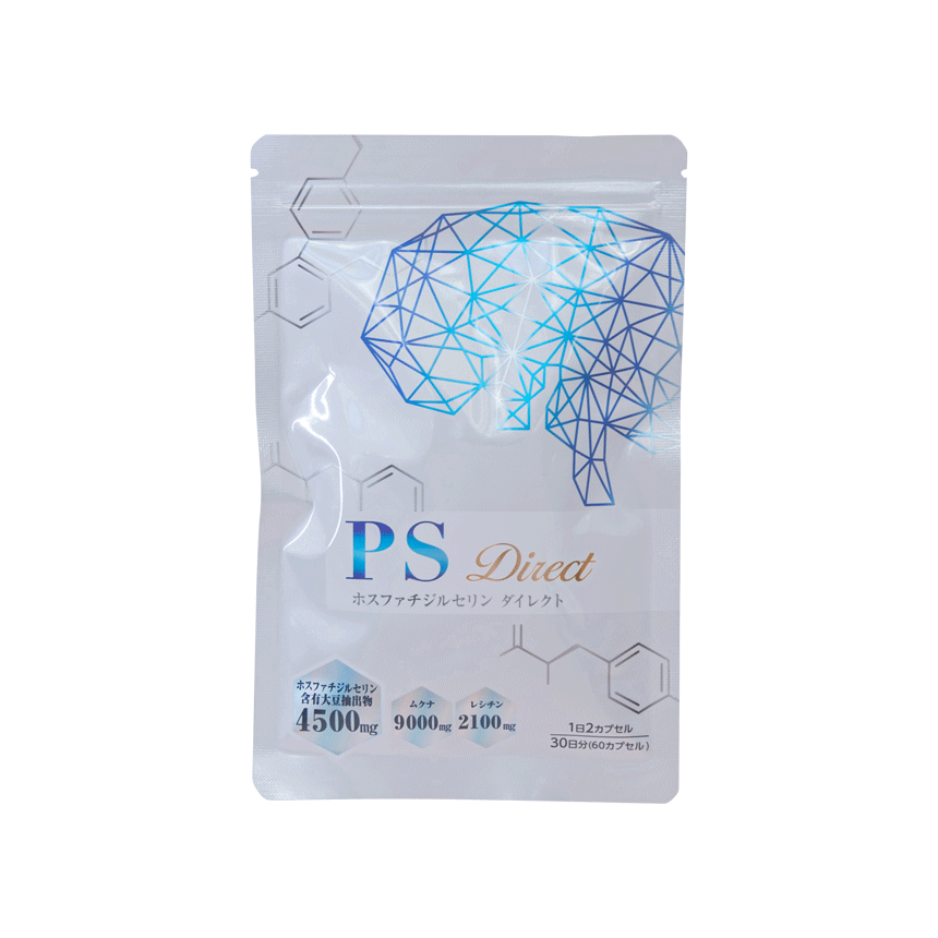 PS Direct - Silver Quality Award 2024 from Monde Selection