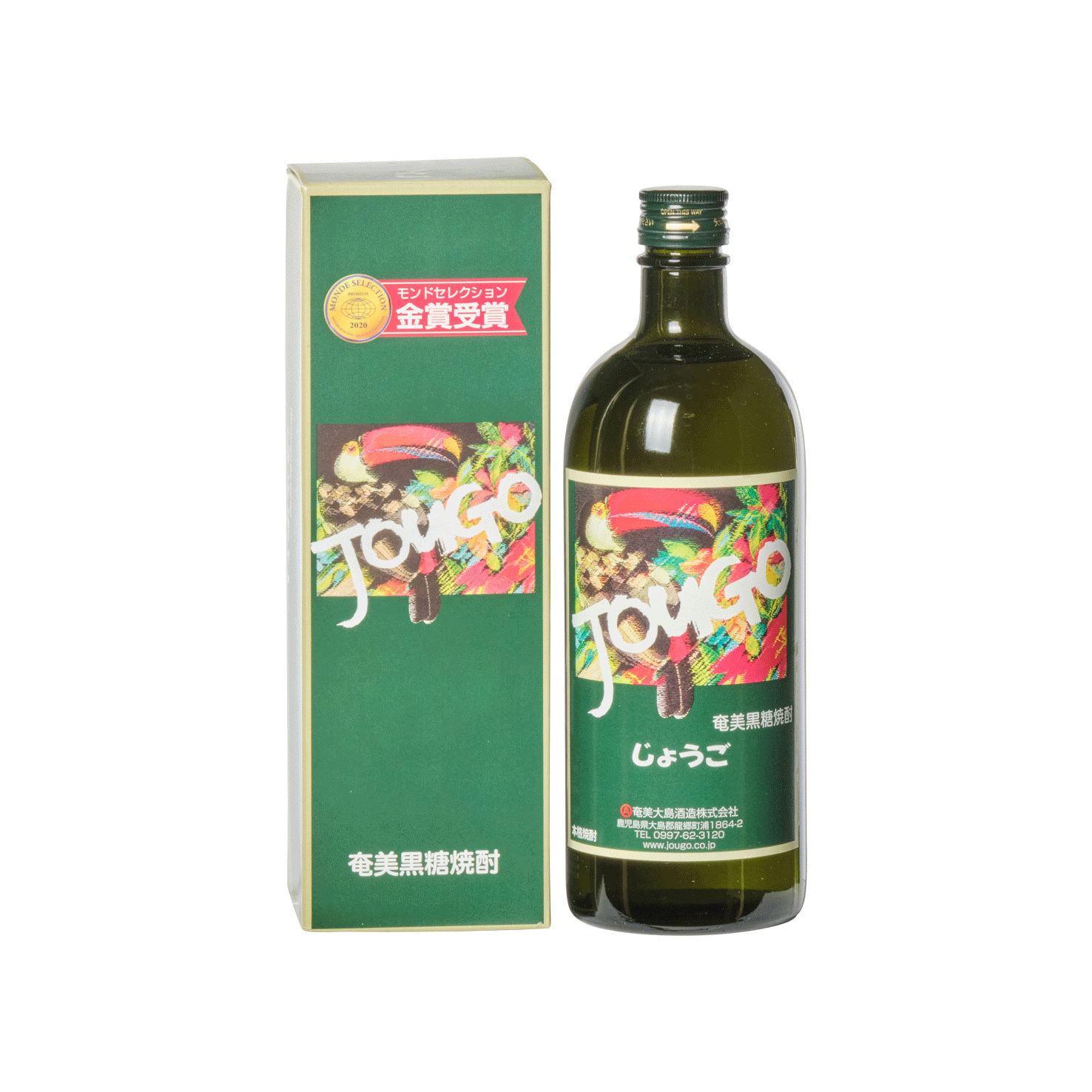 Jougo - Gold Quality Award 2025 from Monde Selection