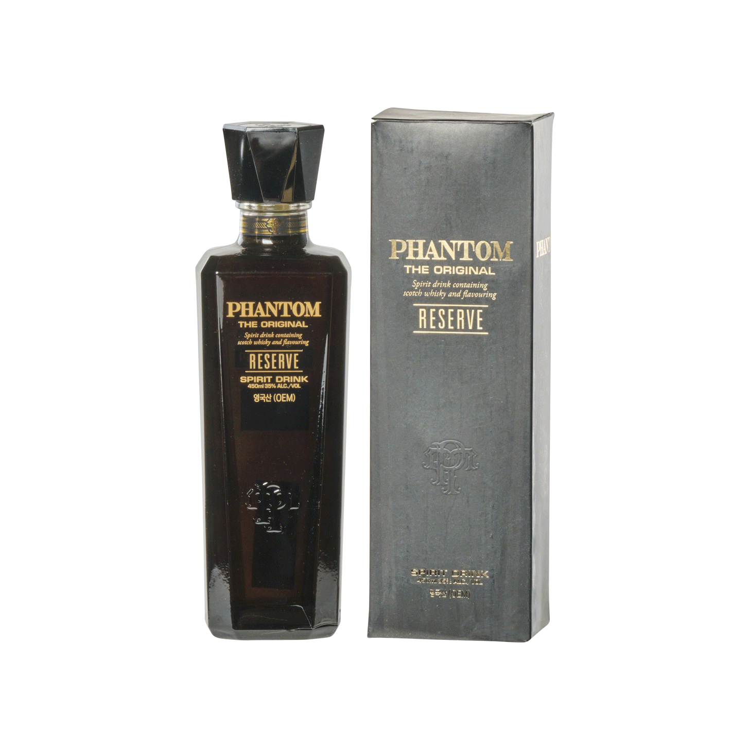Phantom The Original Reserve - Gold Quality Award 2025 from Monde Selection