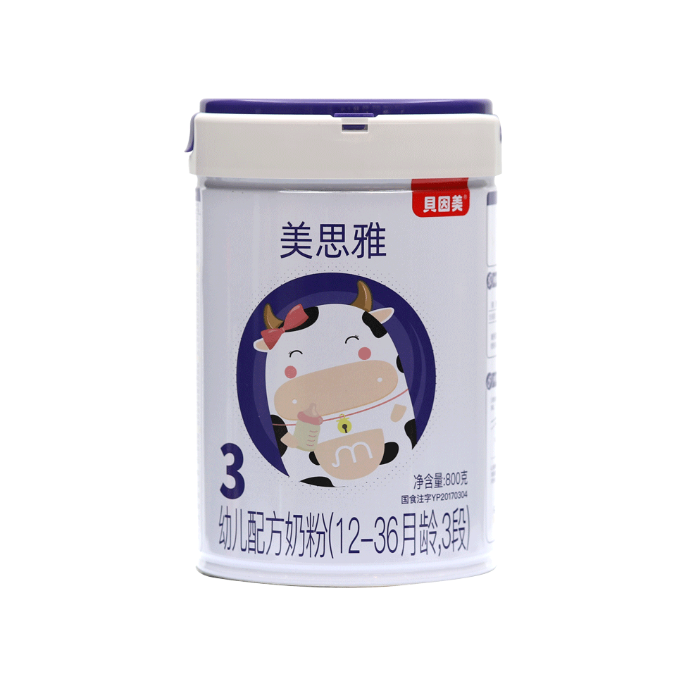 Meisiya young children formula - Silver Quality Award 2024 from Monde ...