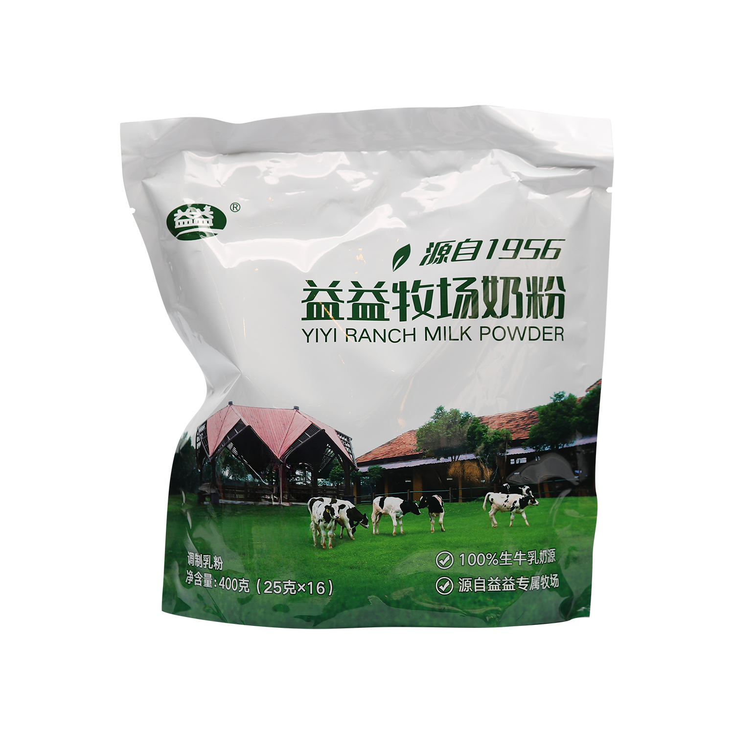 Yiyi Ranch Formulated Milk Powder - Bronze Quality Award 2024 from ...