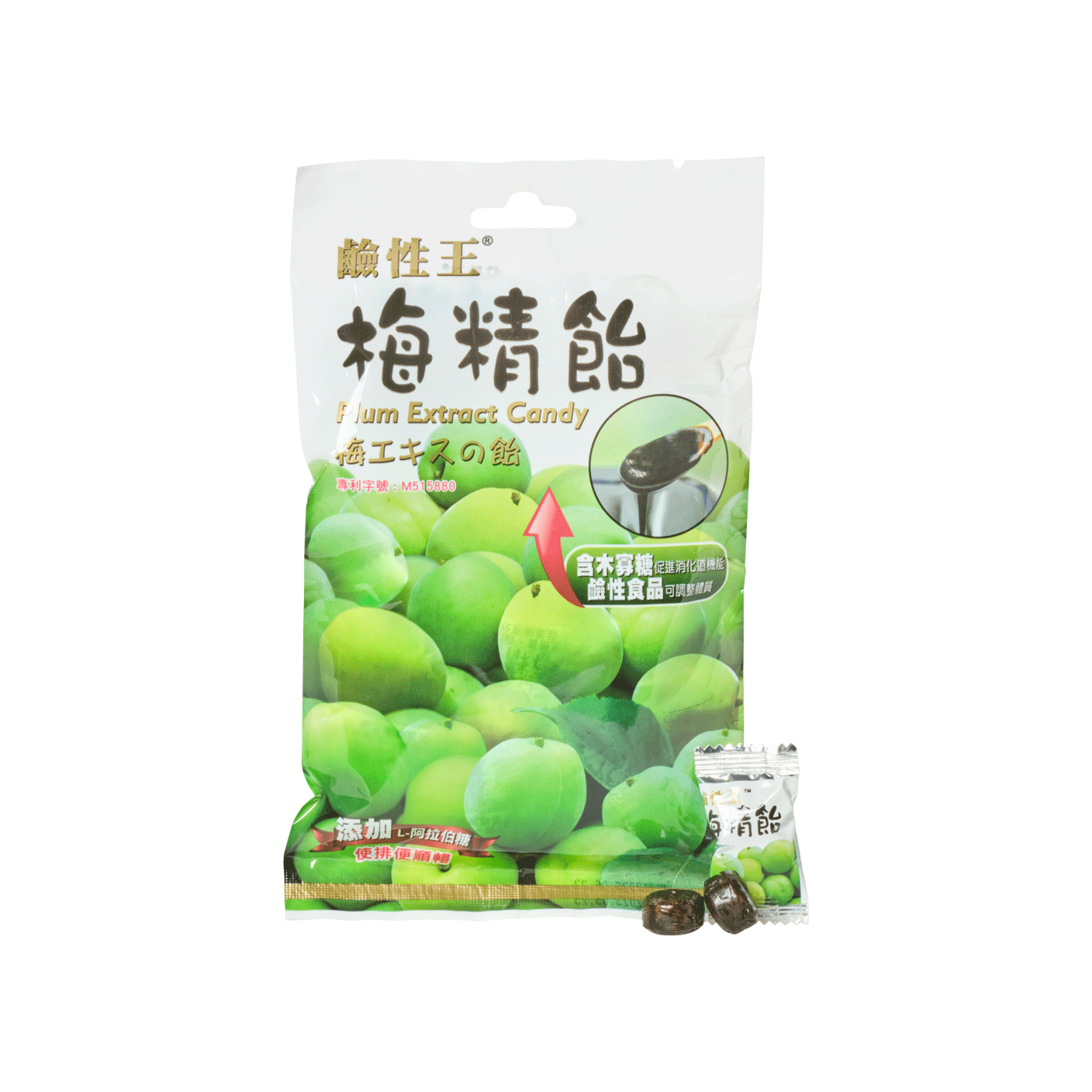 Plum Extract Candy - Bronze Quality Award 2024 from Monde Selection