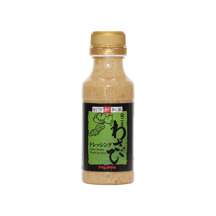 Golden Sesame & Wasabi Dressing - Grand Gold Quality Award 2024 from ...