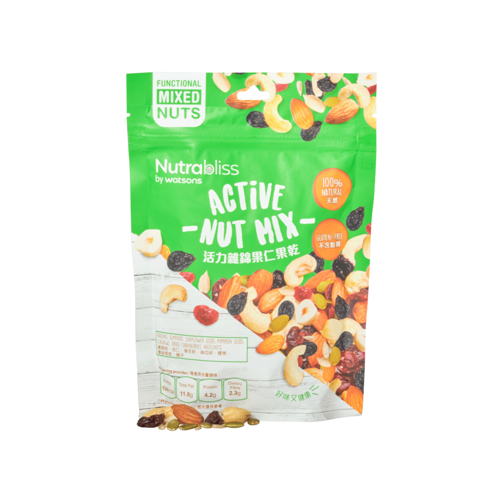 Functional Mixed Nuts Range - Energy/Active Nut Mix - Gold Quality ...