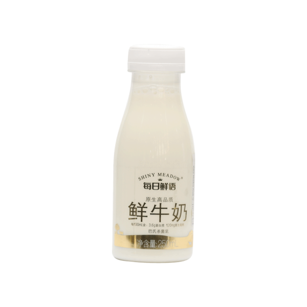 Shiny Meadow Fresh Whole Milk-250ml - Gold Quality Award 2024 from ...