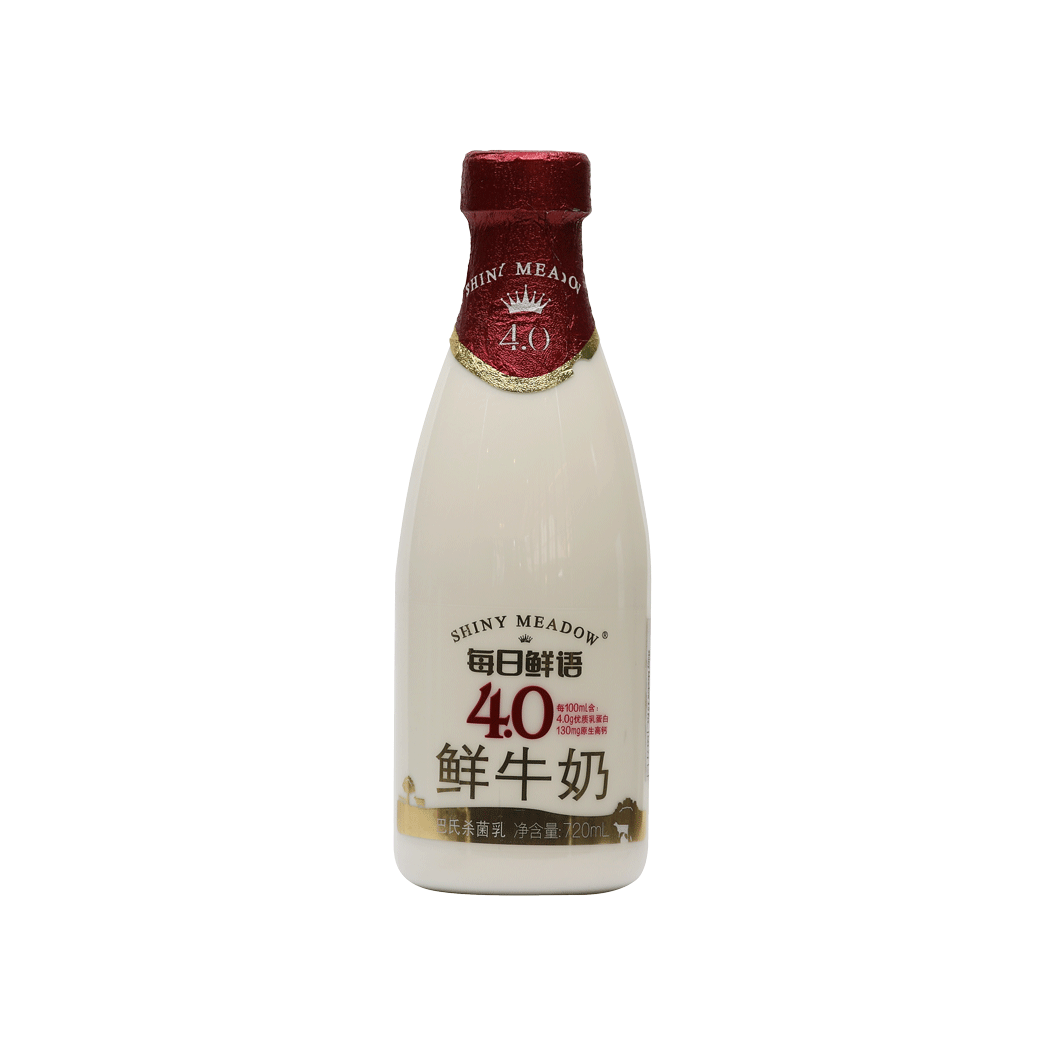 Shiny Meadow 4.0 Fresh Whole Milk-720ml - Gold Quality Award 2024 from ...