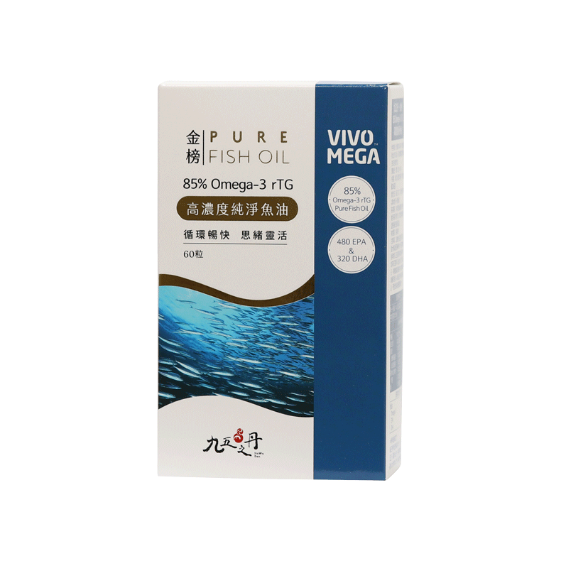 金榜．85% Omega-3 rTG 高濃度純淨魚油 - Grand Gold Quality Award 2025 from Monde Selection