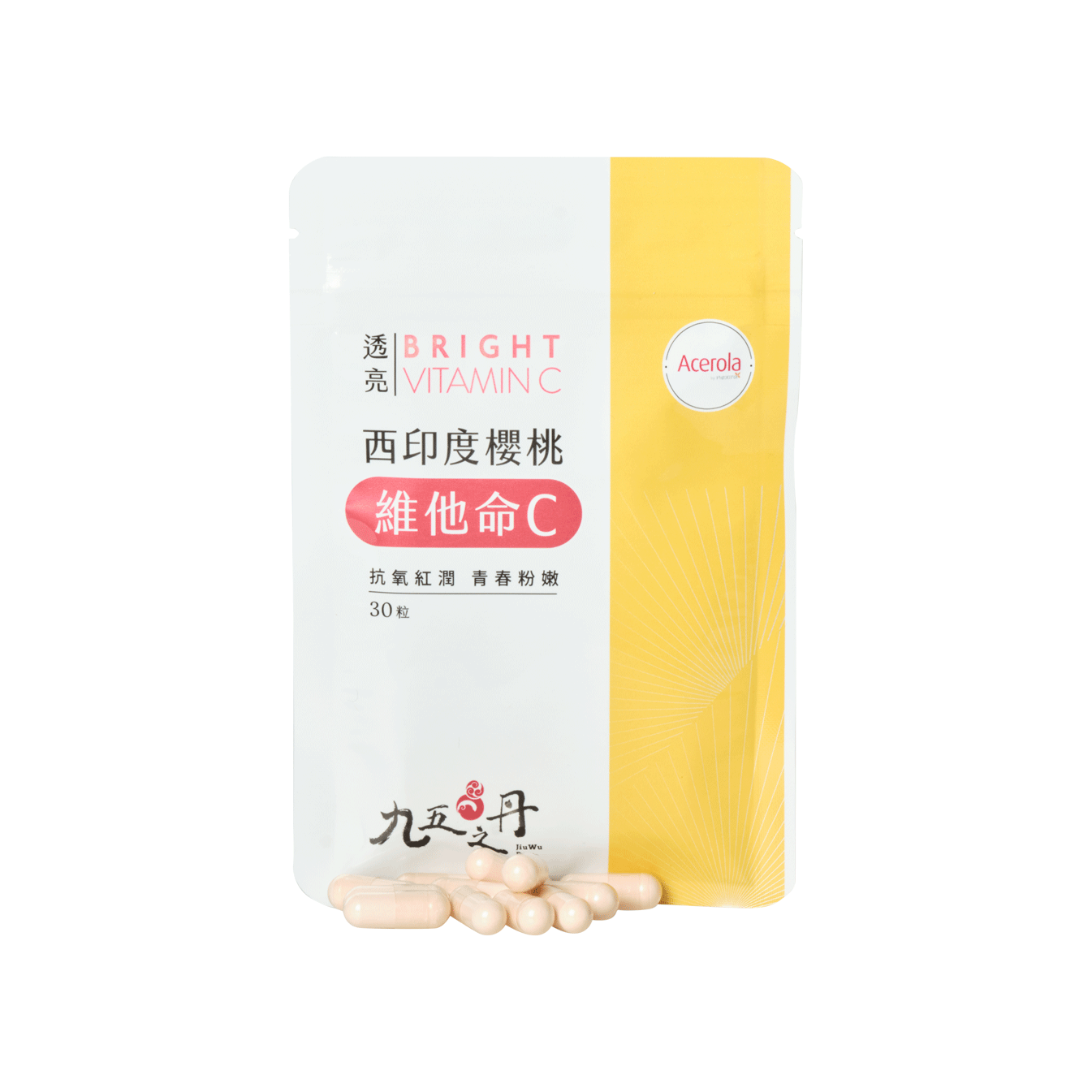 透亮．西印度櫻桃維他命C - Grand Gold Quality Award 2025 from Monde Selection