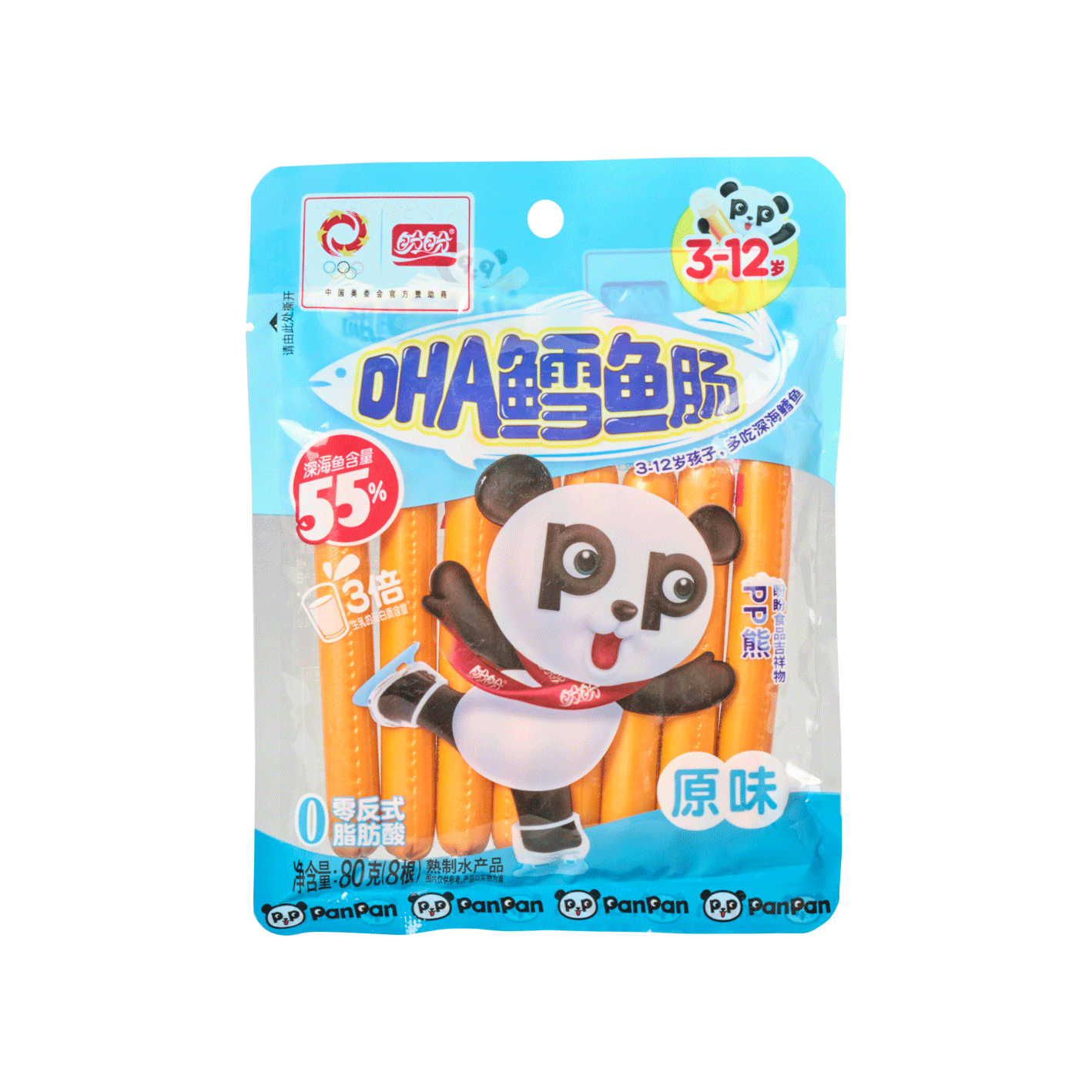 PanPan DHA cod fish sausage - Bronze Quality Award 2024 from Monde ...