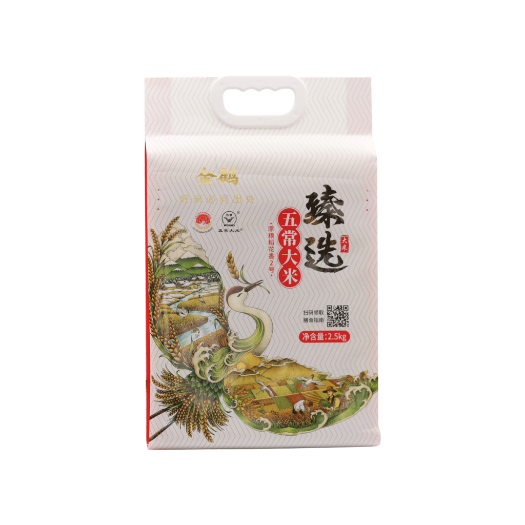 Jin He Zhen Xuan Wu Chang Rice - Silver Quality Award 2024 from Monde ...