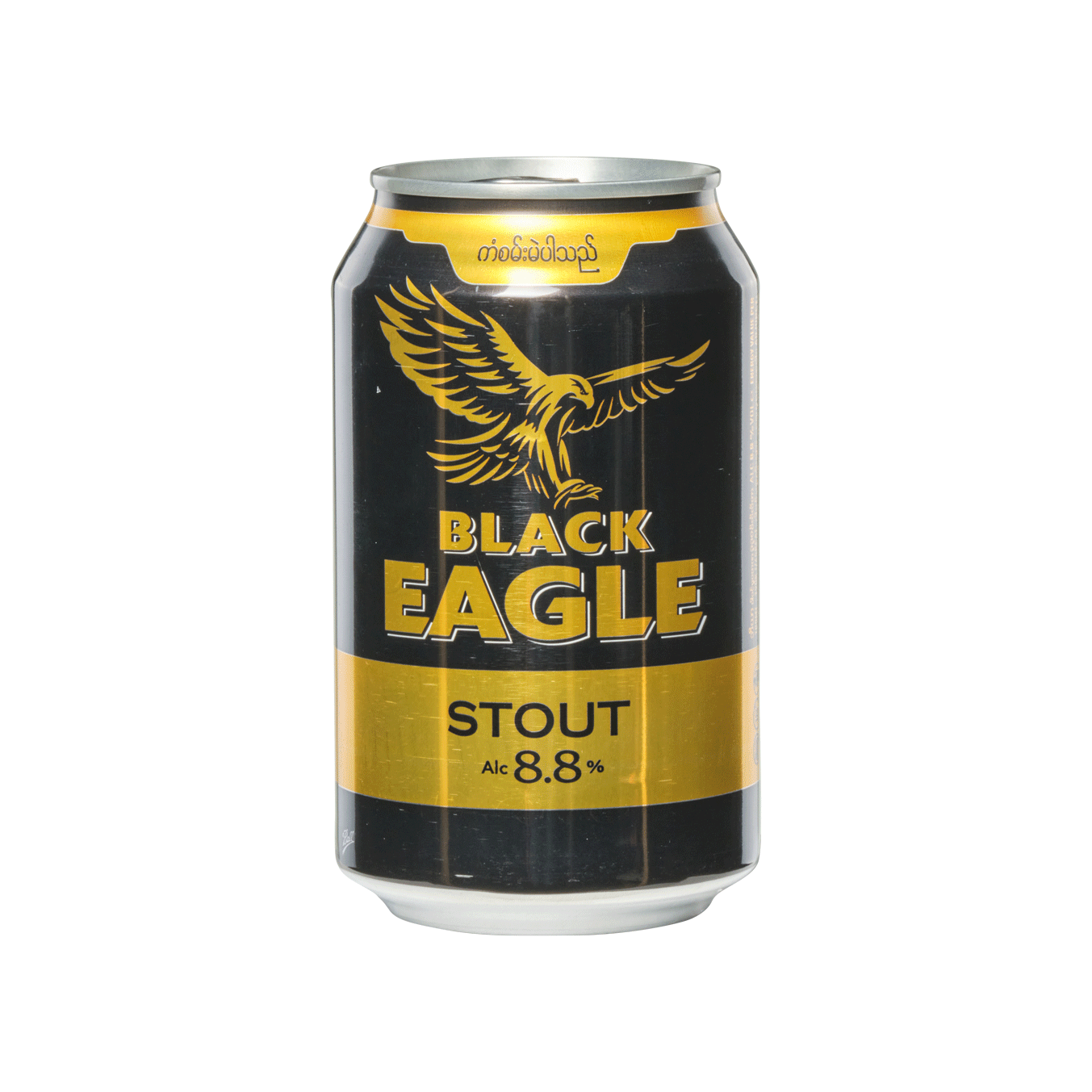 Black Eagle Stout - Gold Quality Award 2024 from Monde Selection