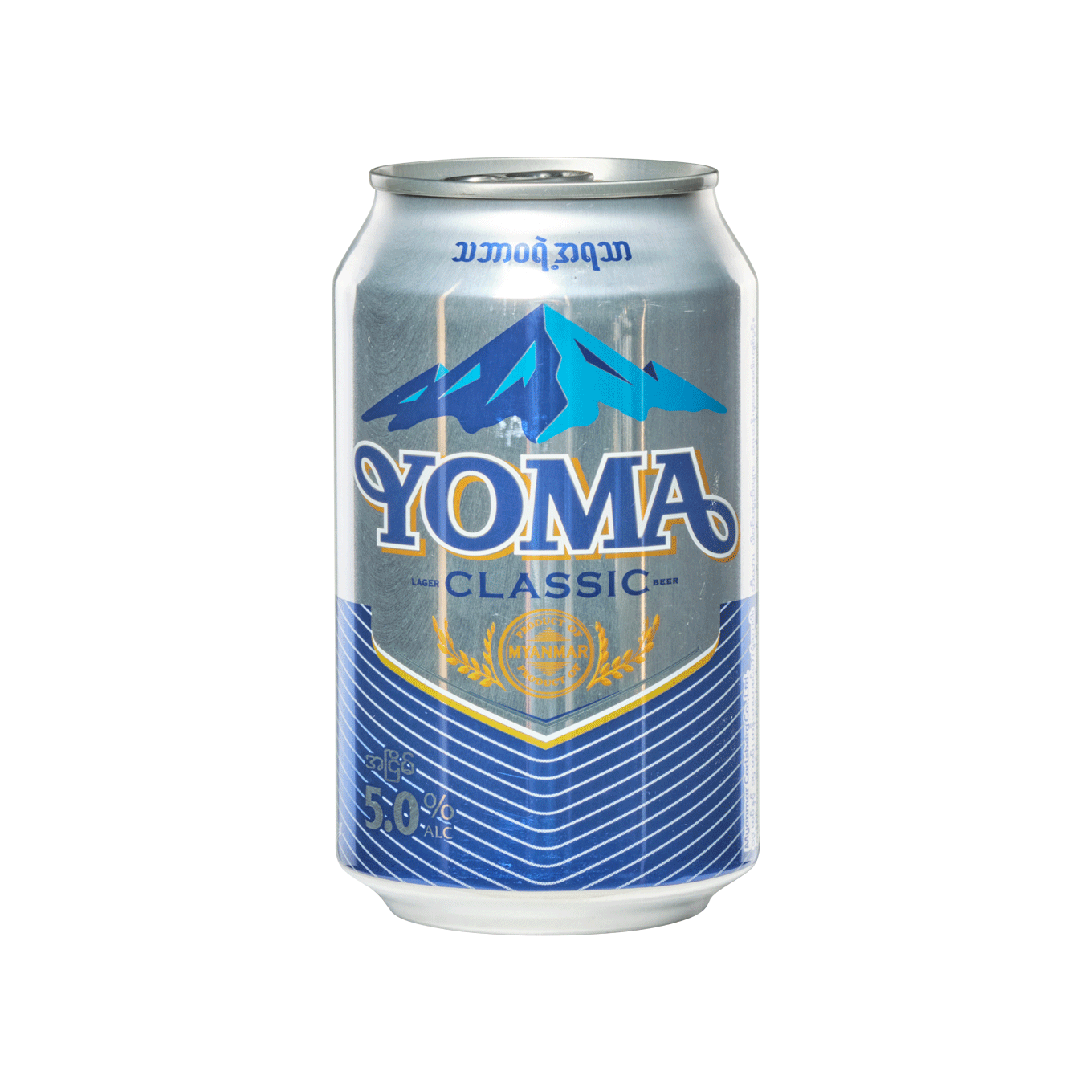 Yoma Classic - Silver Quality Award 2024 from Monde Selection