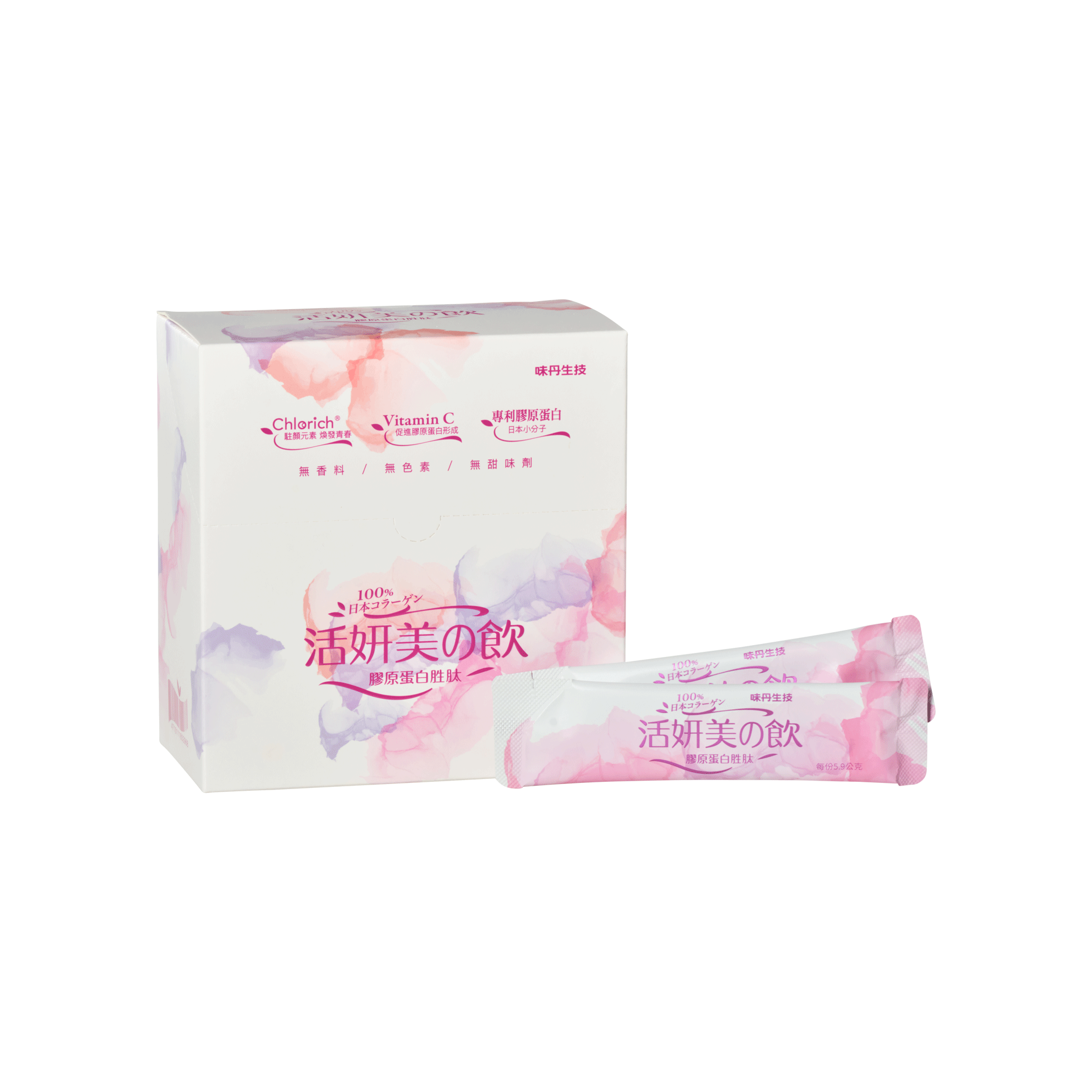 Radiant Beauty Collagen Drink Collagen Peptide - Gold Quality Award ...