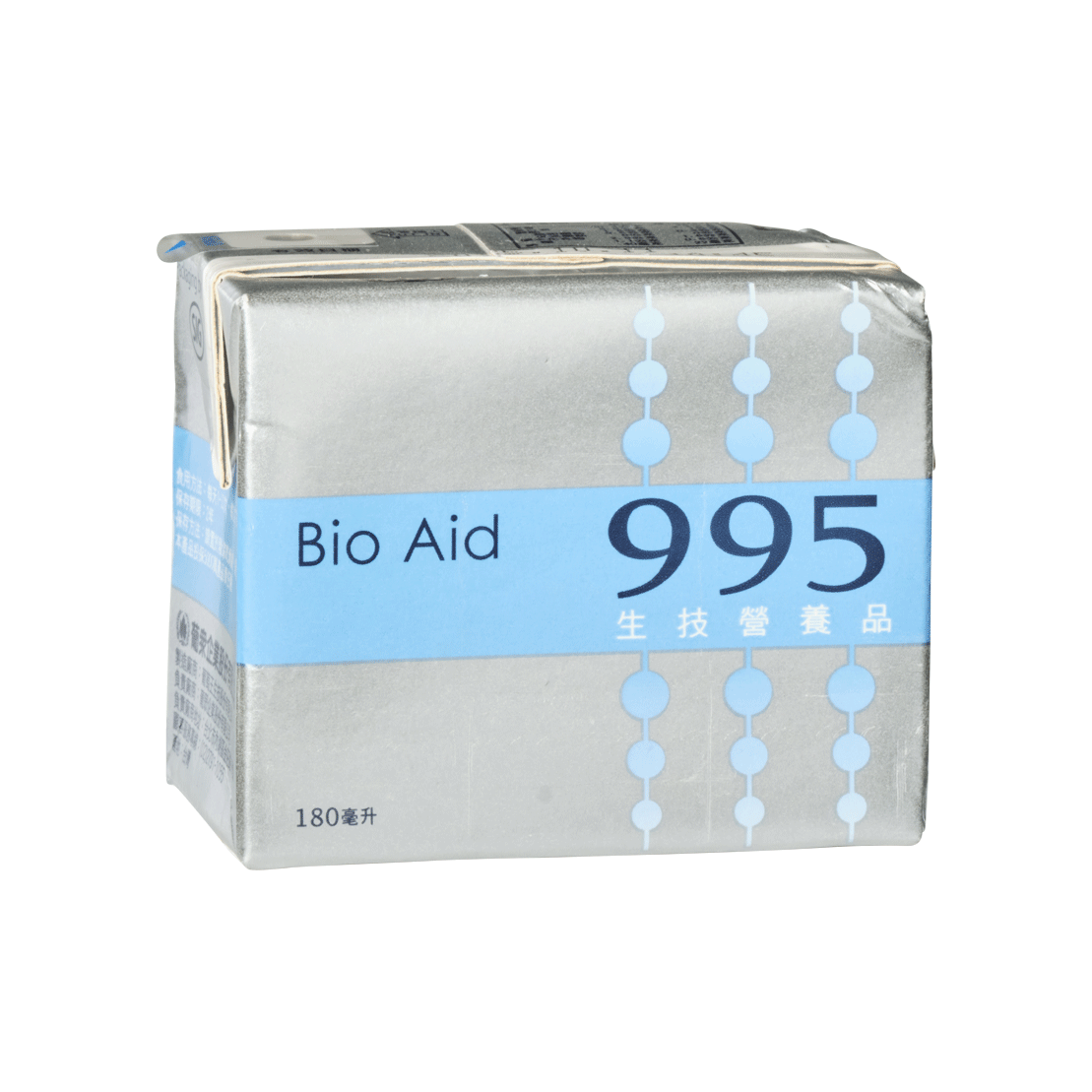 Bio Aid 995 - Silver Quality Award 2024 from Monde Selection