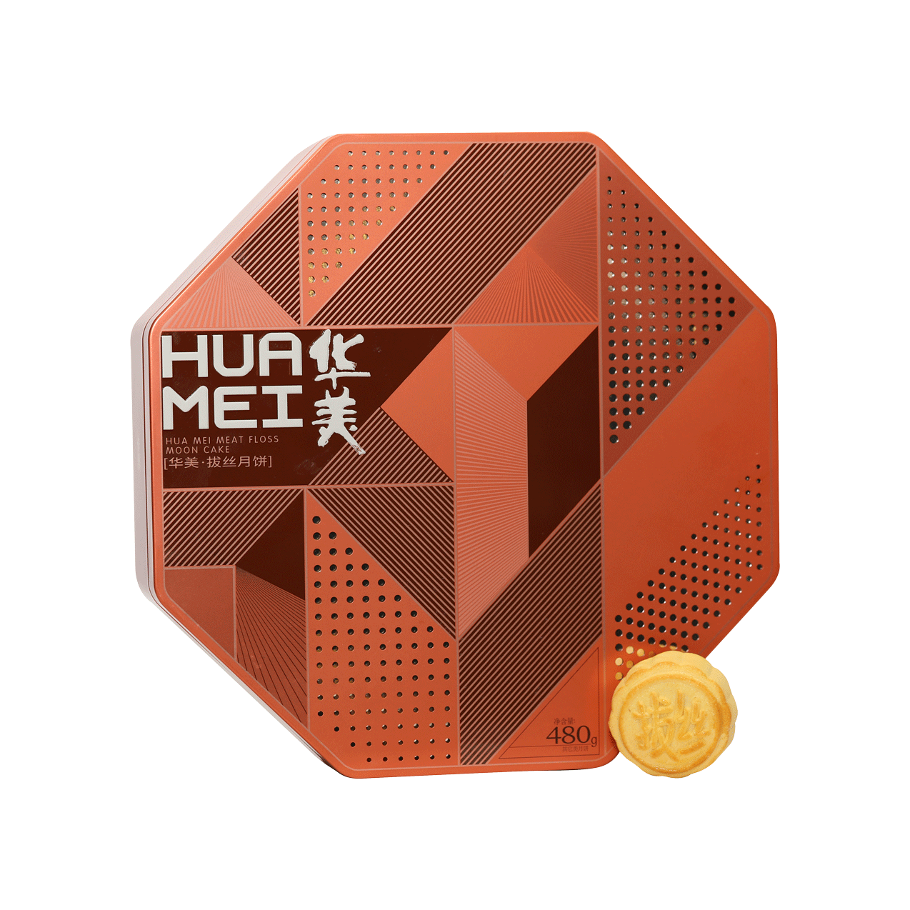 HUAMEI Pull Out The Silk Flow Heart MoonCake - Silver Quality Award 2024 from Monde Selection