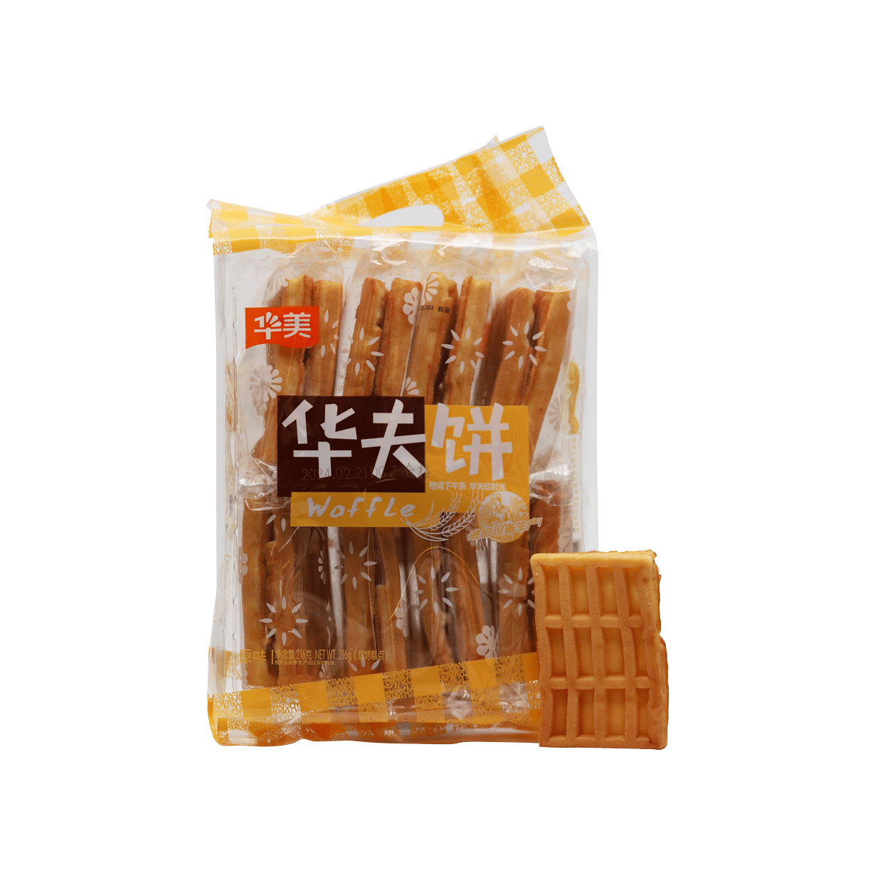 Original waffles - Bronze Quality Award 2024 from Monde Selection