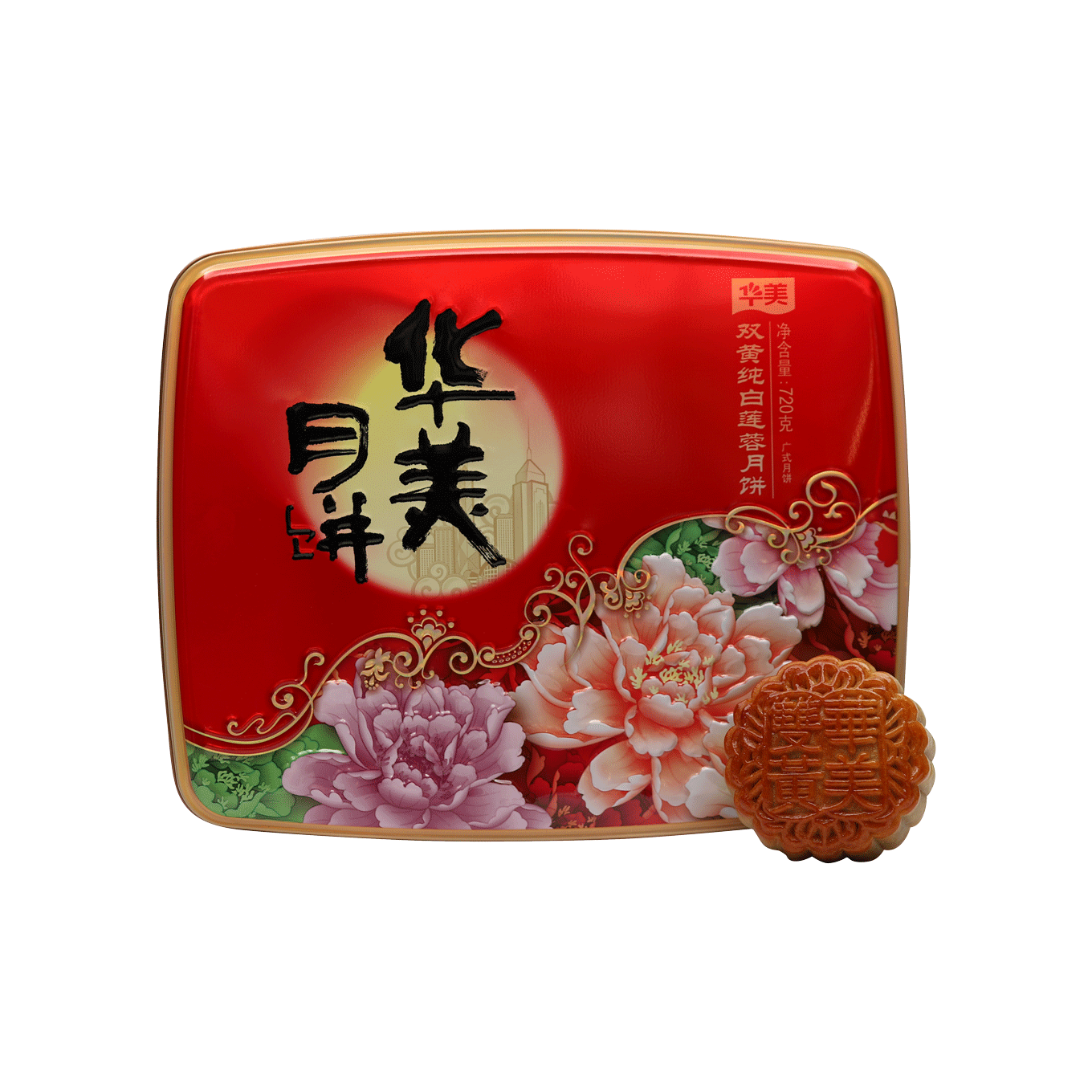 Huamei Double Yolks And White Lotus Seed Paste Mooncake - Gold Quality ...