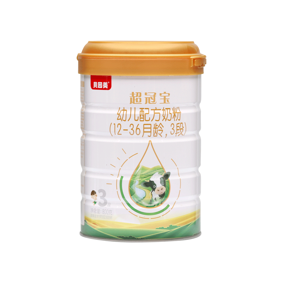 BeingMate ChaoGuanBao infant formula milk powder - Silver Quality Award 2024 from Monde Selection