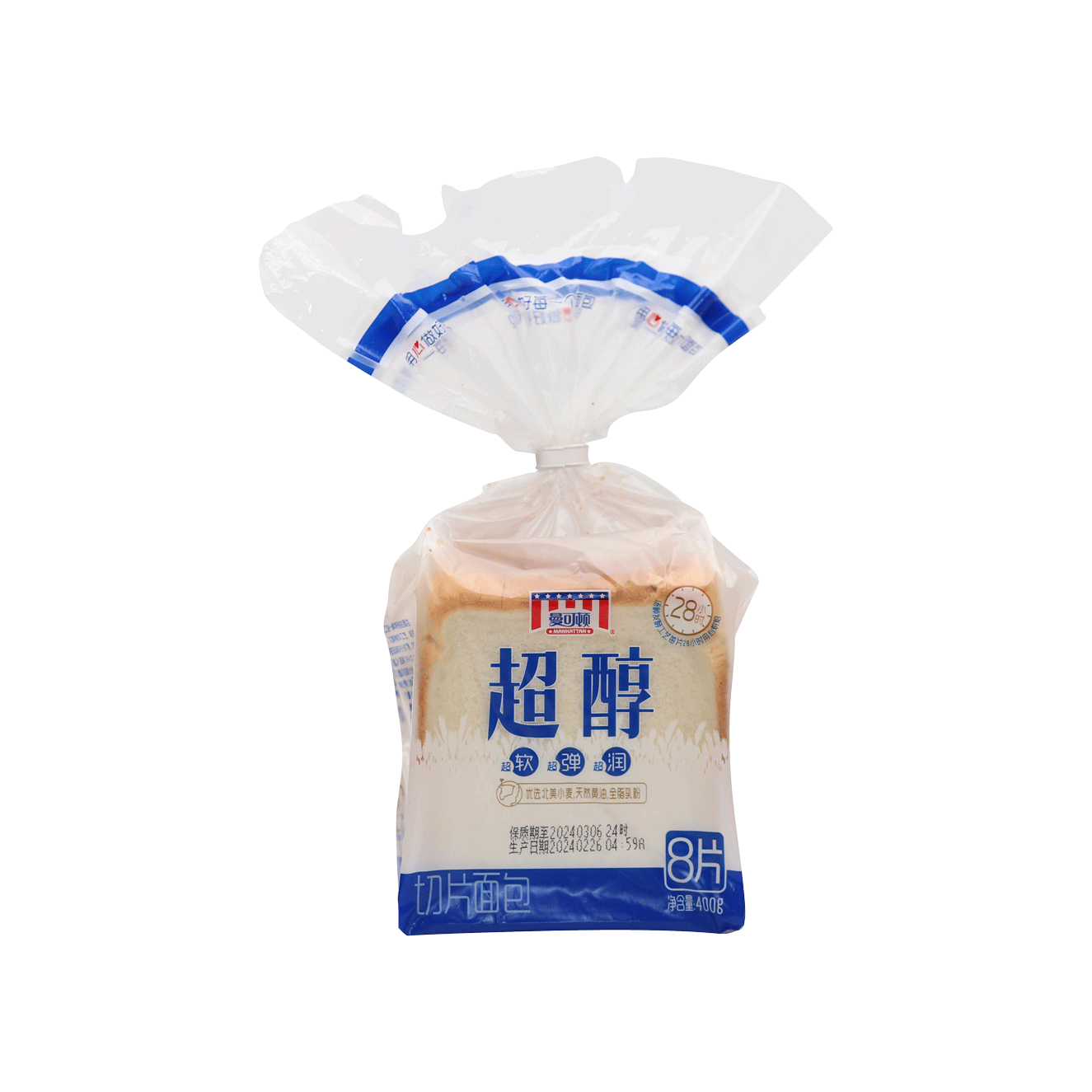 Mankattan Yudane sliced bread - Silver Quality Award 2024 from Monde ...