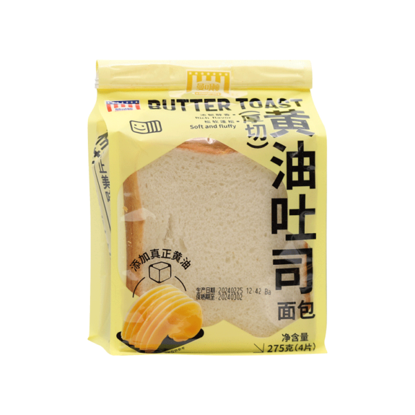 Mankattan thick cut buttered toast sliced bread - Silver Quality Award ...