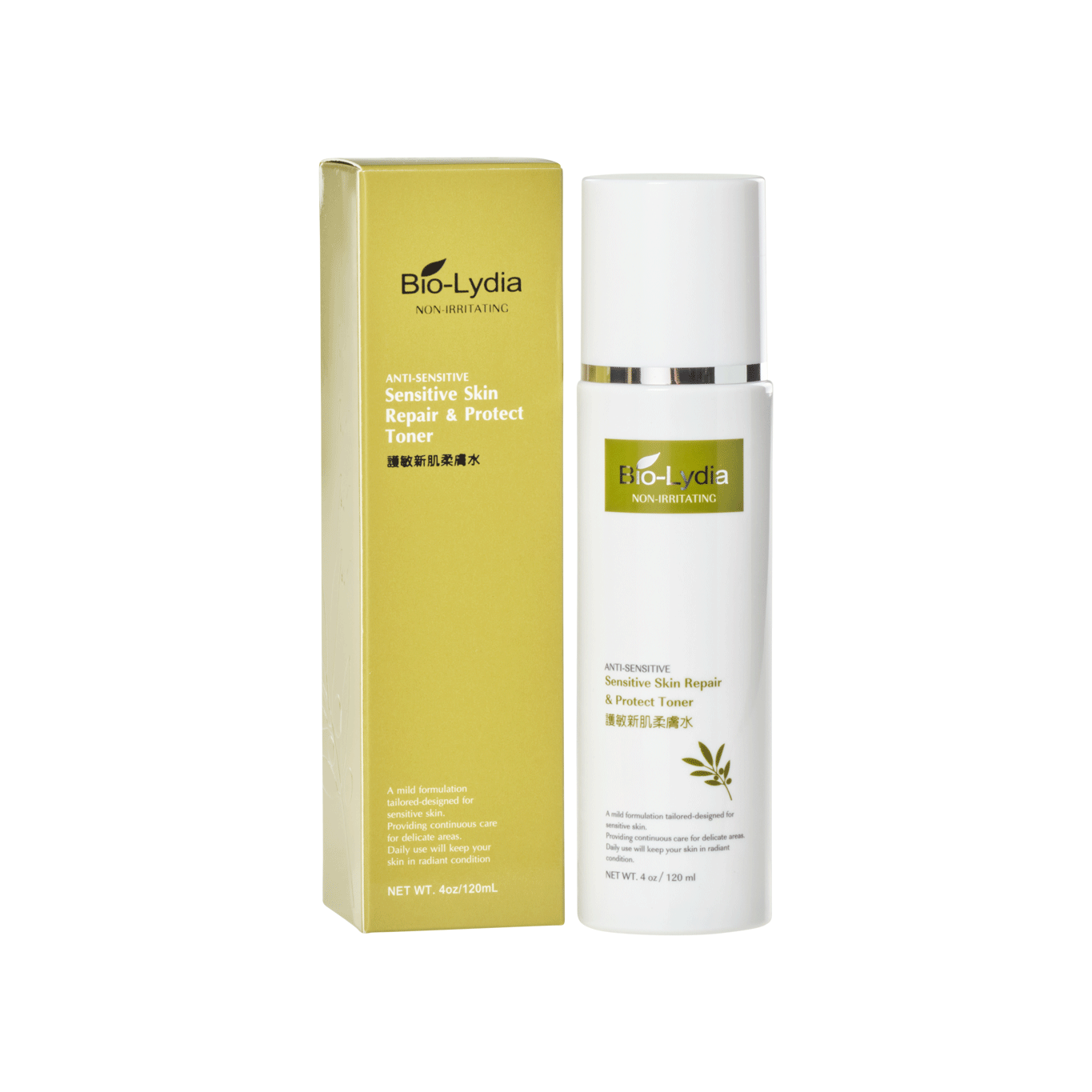 Bio-lydia Sensitive Skin Repair & Protect Toner - Silver Quality Award ...