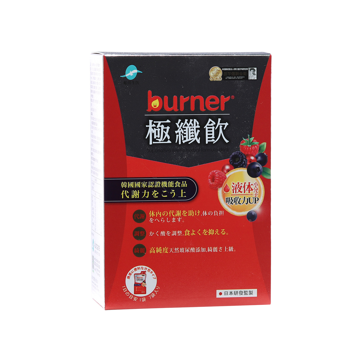 Superlative Svelte Herbal Formula Drink - Bronze Quality Award 2024 ...