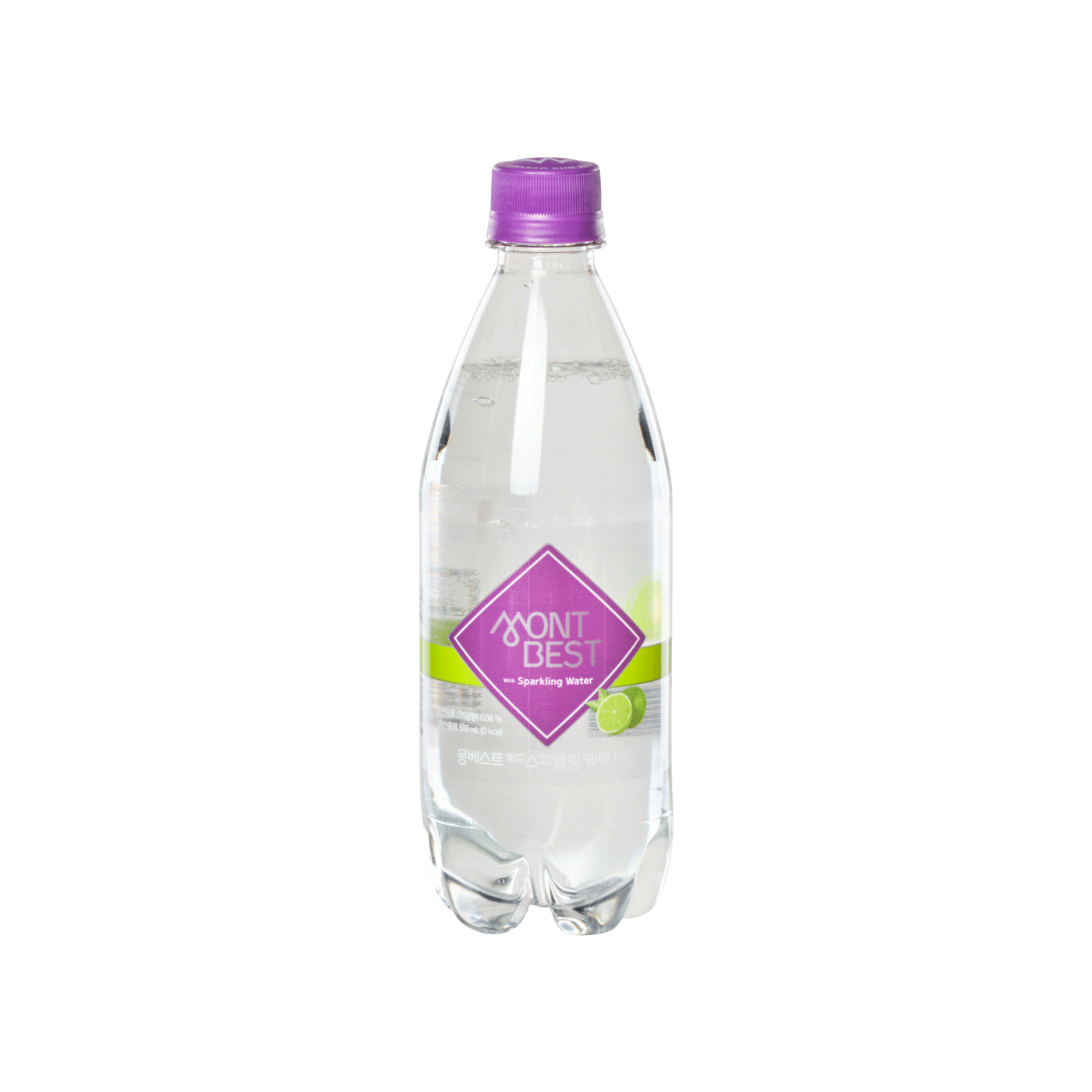 Montbest with Sparkling Water Lime - Gold Quality Award 2025 from Monde Selection