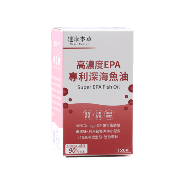 DamoKampo Super EPA Fish Oil - Grand Gold Quality Award 2024 from Monde ...