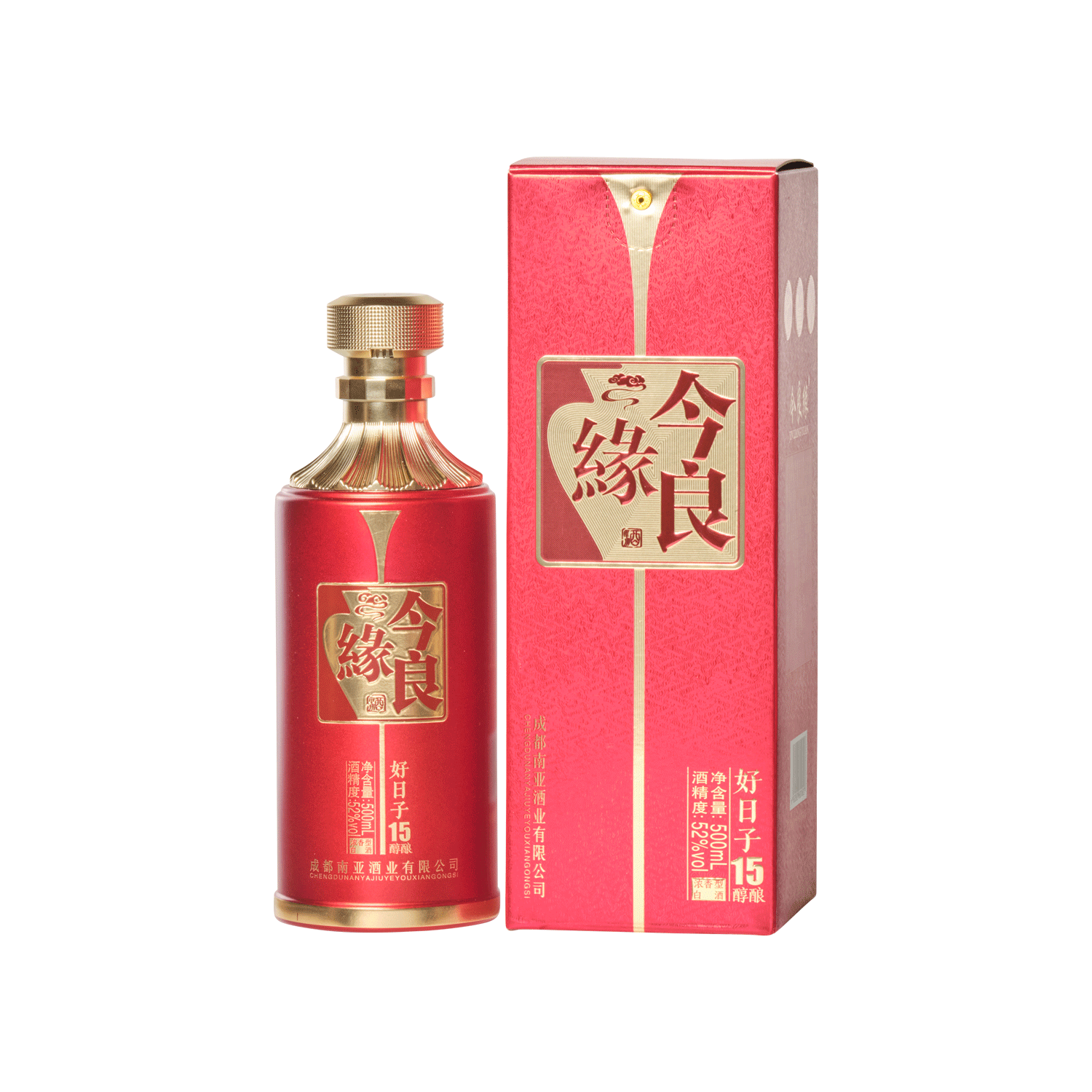 Jin Liang Yuan - Gold Quality Award 2024 from Monde Selection