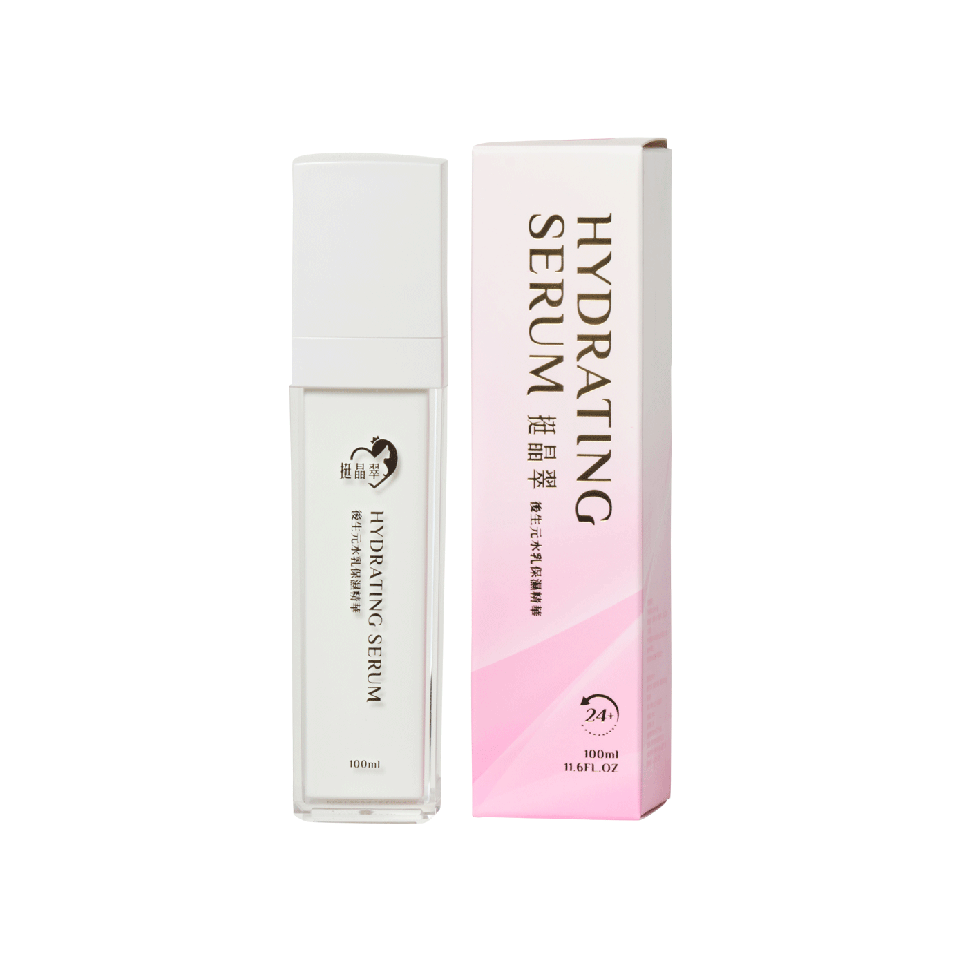 Yi Zuan Hydrating Serum - Gold Quality Award 2024 from Monde Selection