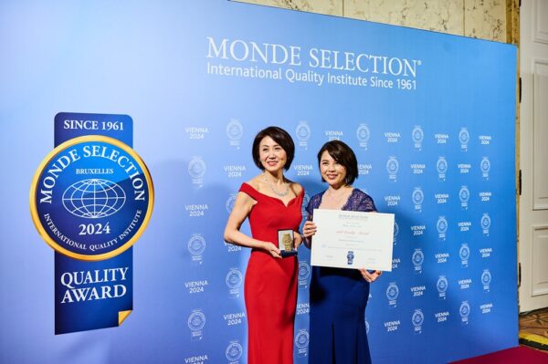 Annual Awards Ceremony | Monde Selection®