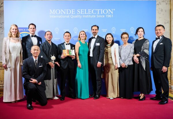 Annual Awards Ceremony | Monde Selection®