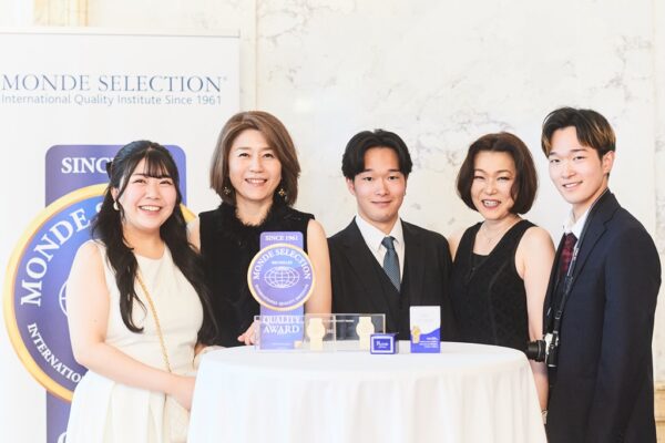 Annual Awards Ceremony | Monde Selection®