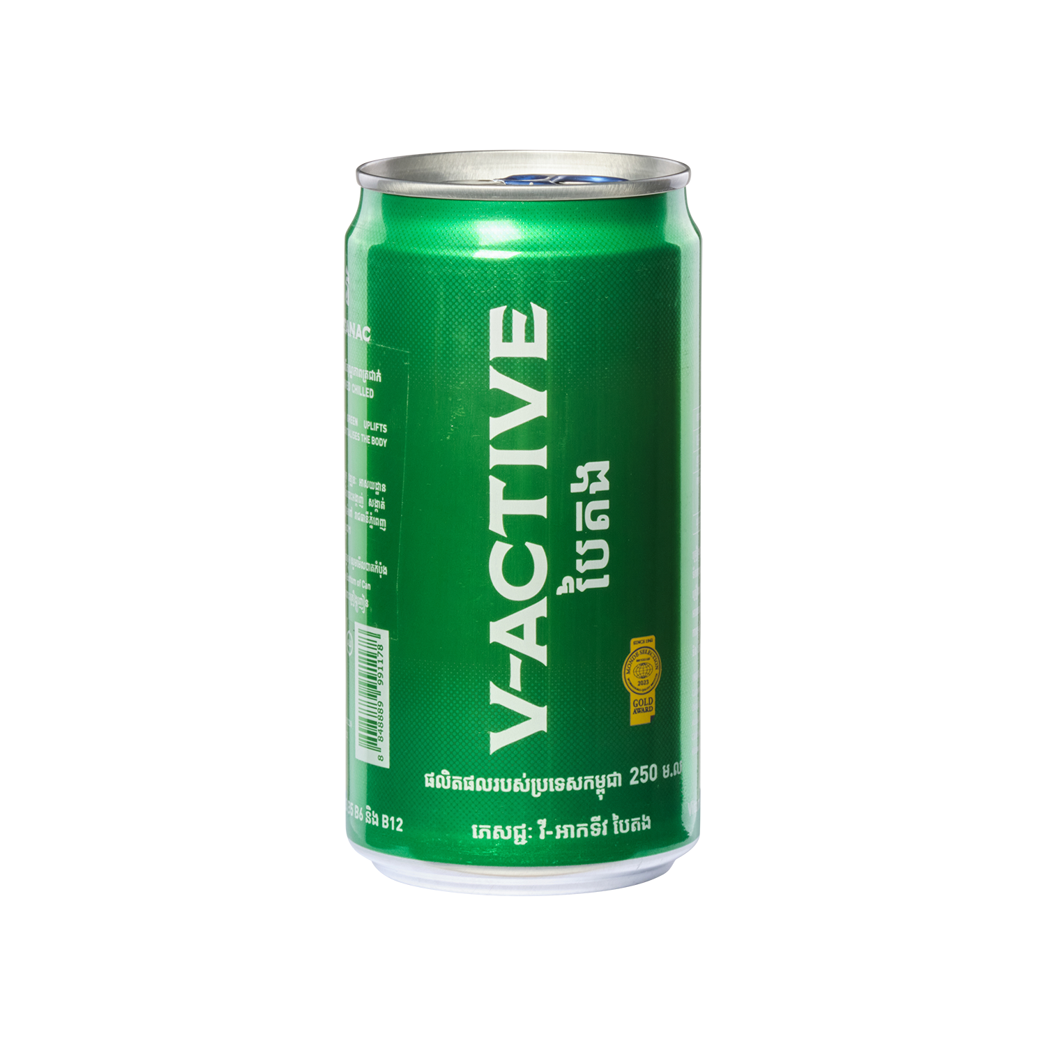 V-active Sports Drink - Gold Quality Award 2025 from Monde Selection