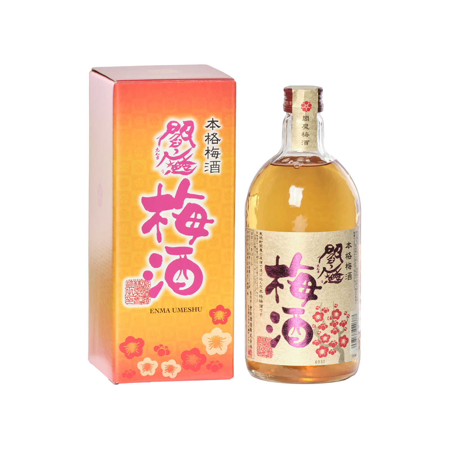Enma Umeshu - Gold Quality Award 2025 from Monde Selection