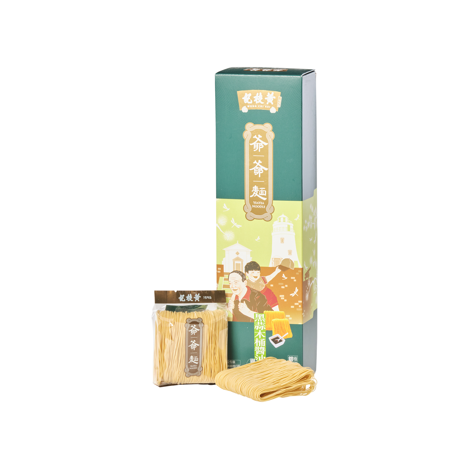 Yea Yea Noodles - Black Garlic Soy Sauce Sauced Noodles - Gold Quality ...