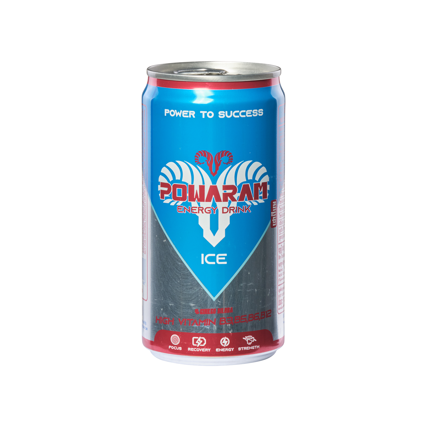 Powaram Ice - Gold Quality Award 2025 from Monde Selection