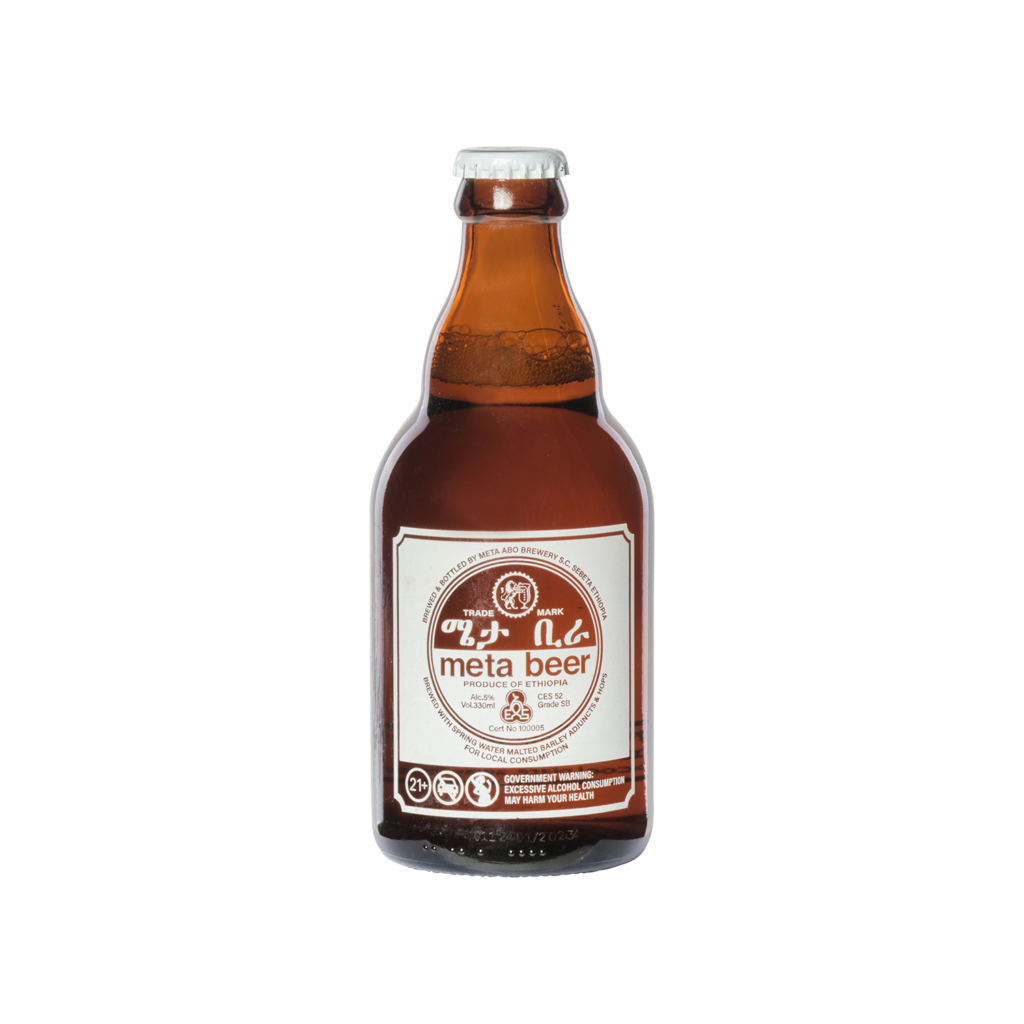 Meta Beer - Gold Quality Award 2025 from Monde Selection