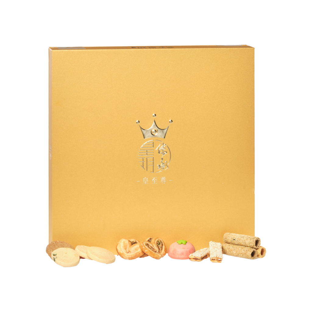 Imperial Supreme New Year Gift Box - Grand Gold Quality Award 2025 from ...