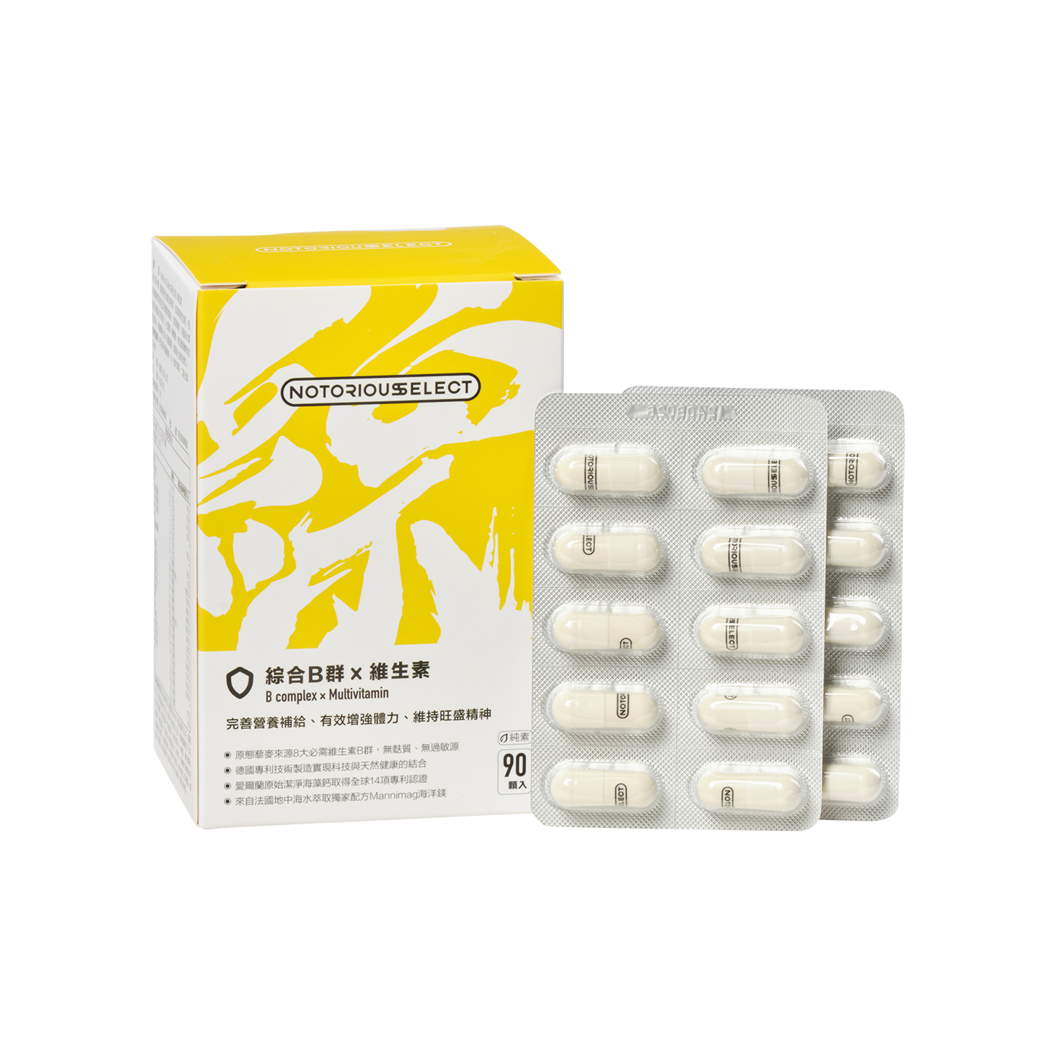 NOTORIOUS SELECT B Complex X Multivitamin - Gold Quality Award 2025 ...