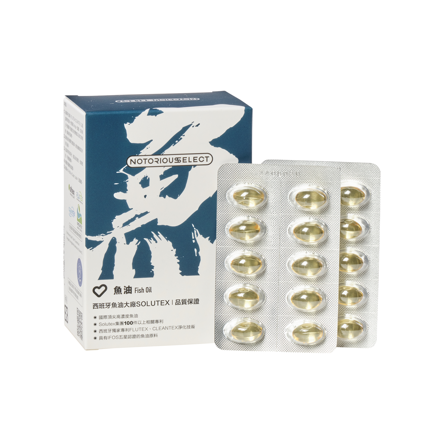 NOTORIOUS SELECT Fish Oil - Grand Gold Quality Award 2025 from Monde ...