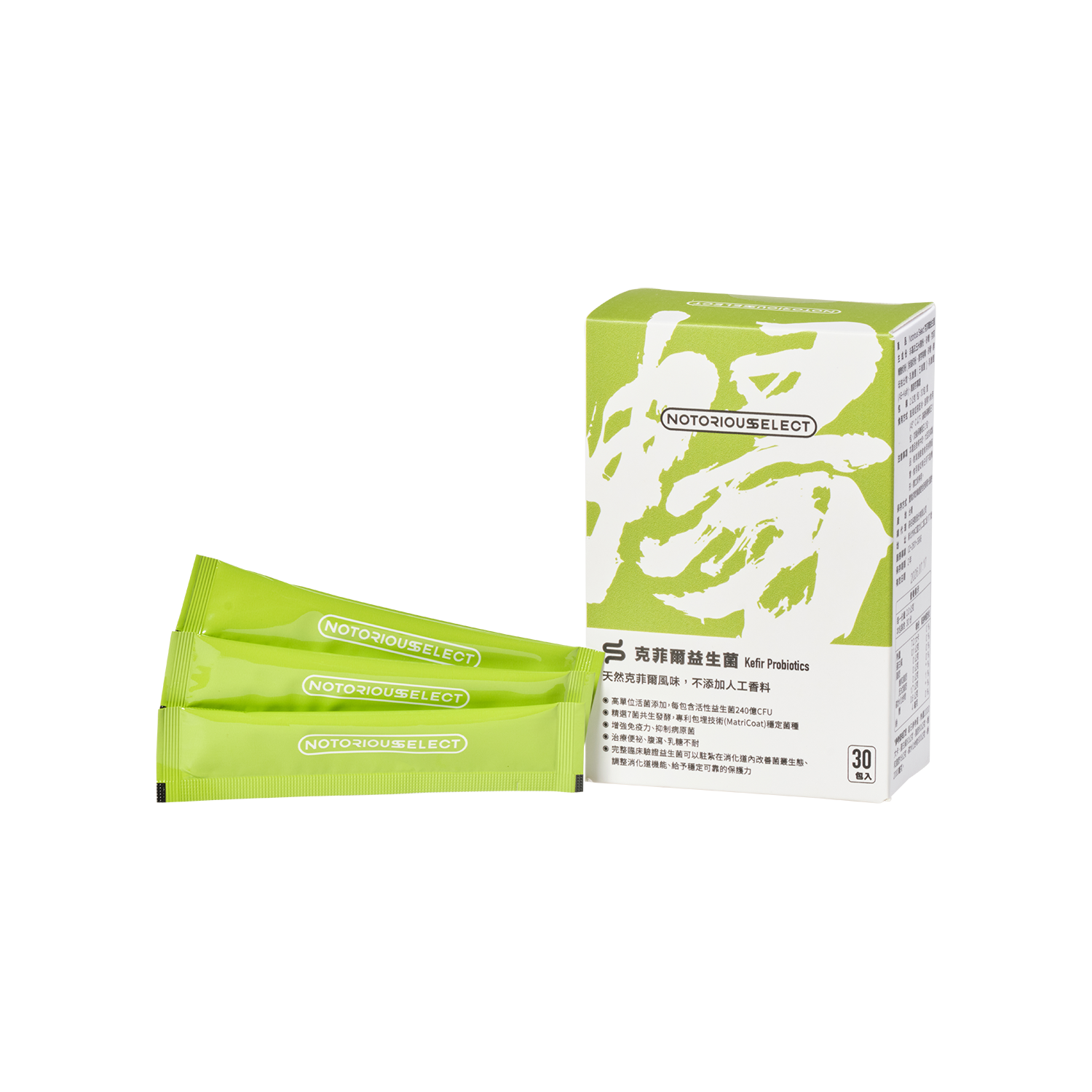 NOTORIOUS SELECT Kefir Probiotics - Gold Quality Award 2025 from Monde ...