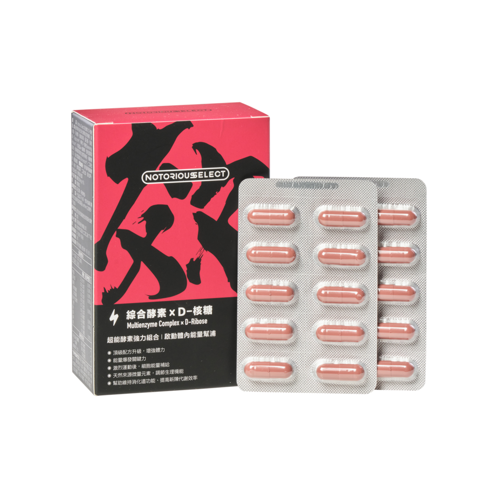 NOTORIOUS SELECT Multienzyme Complex X D-Ribose - Gold Quality Award ...