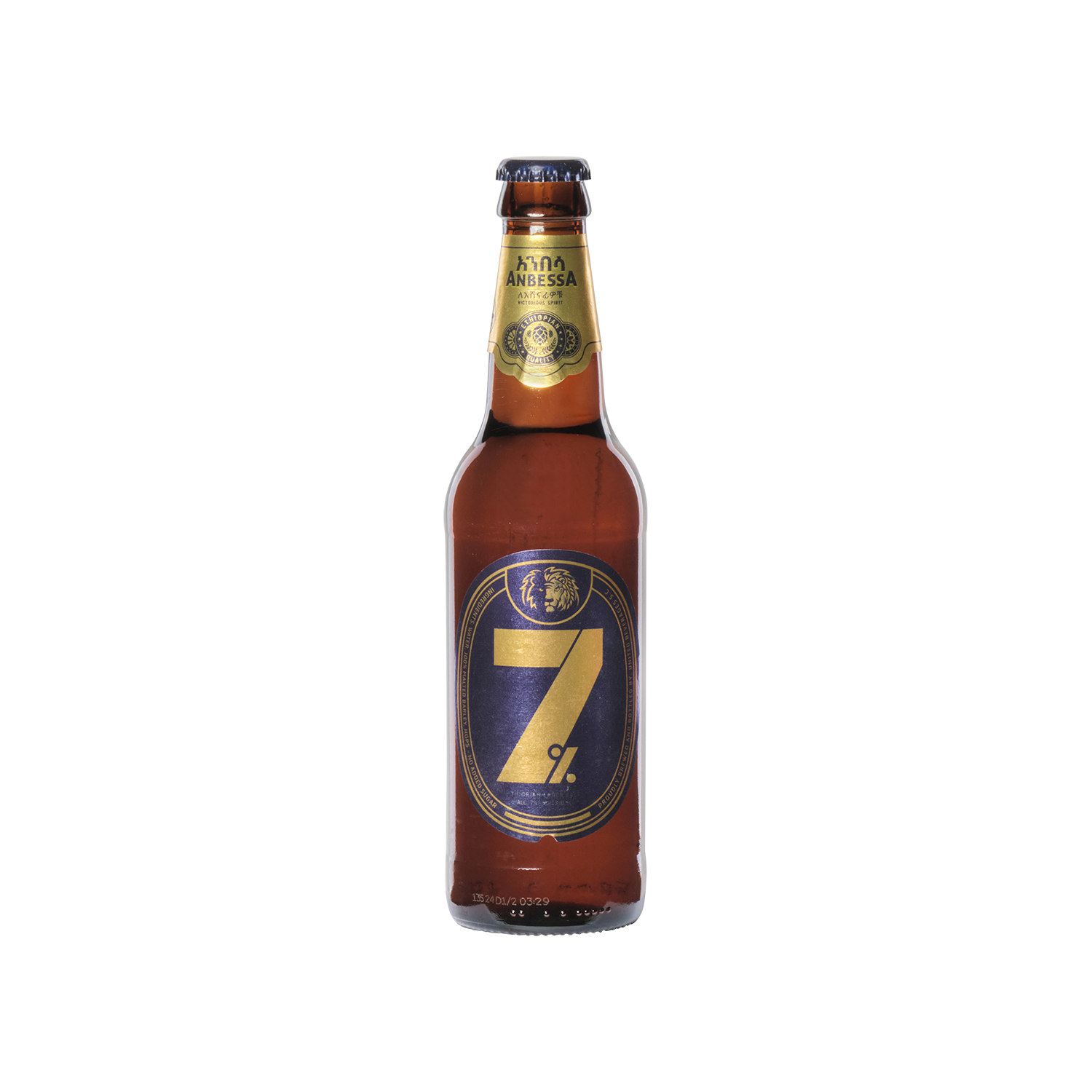Seven - Gold Quality Award 2025 from Monde Selection