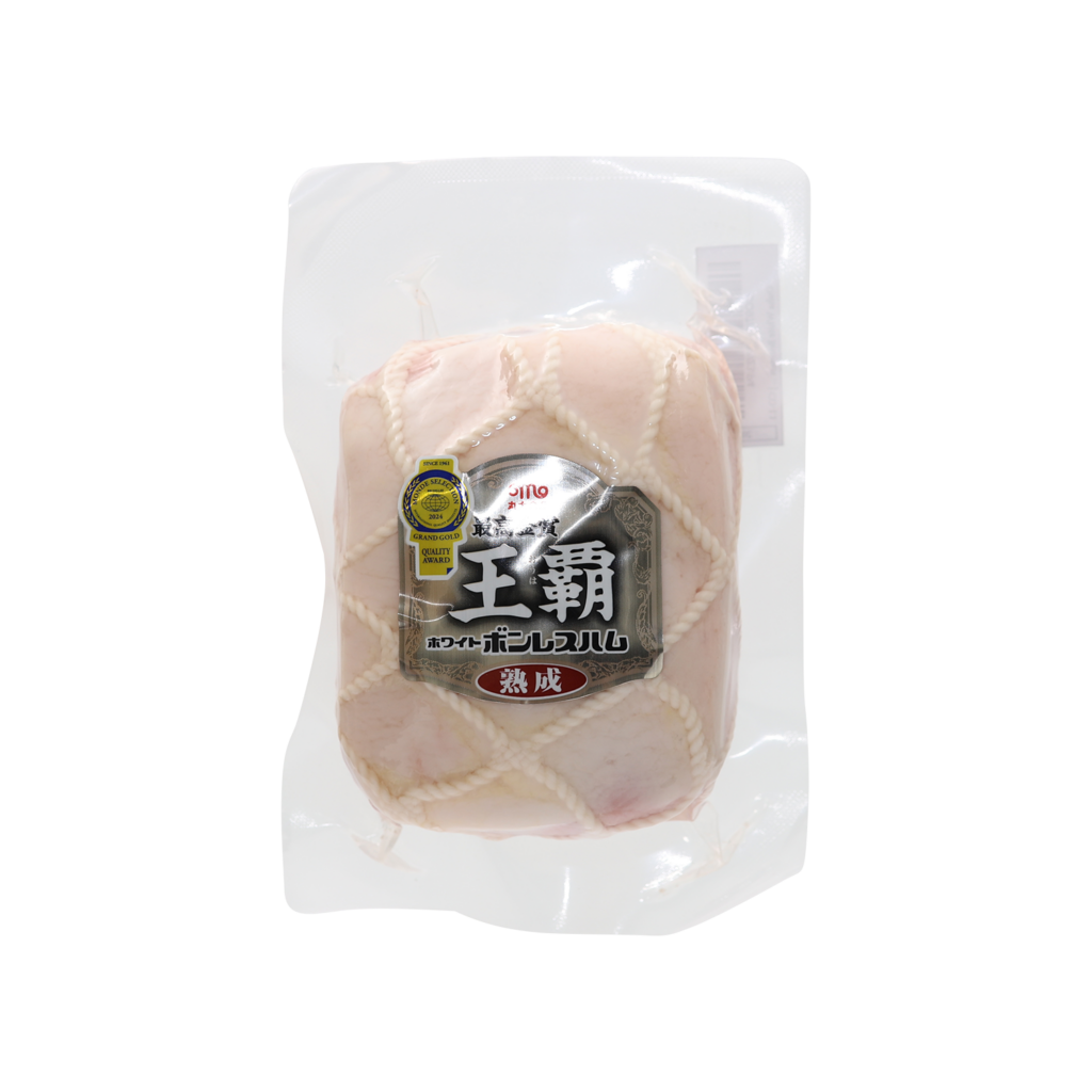 Ouha White Boneless Ham (550g) - Grand Gold Quality Award 2025 from ...